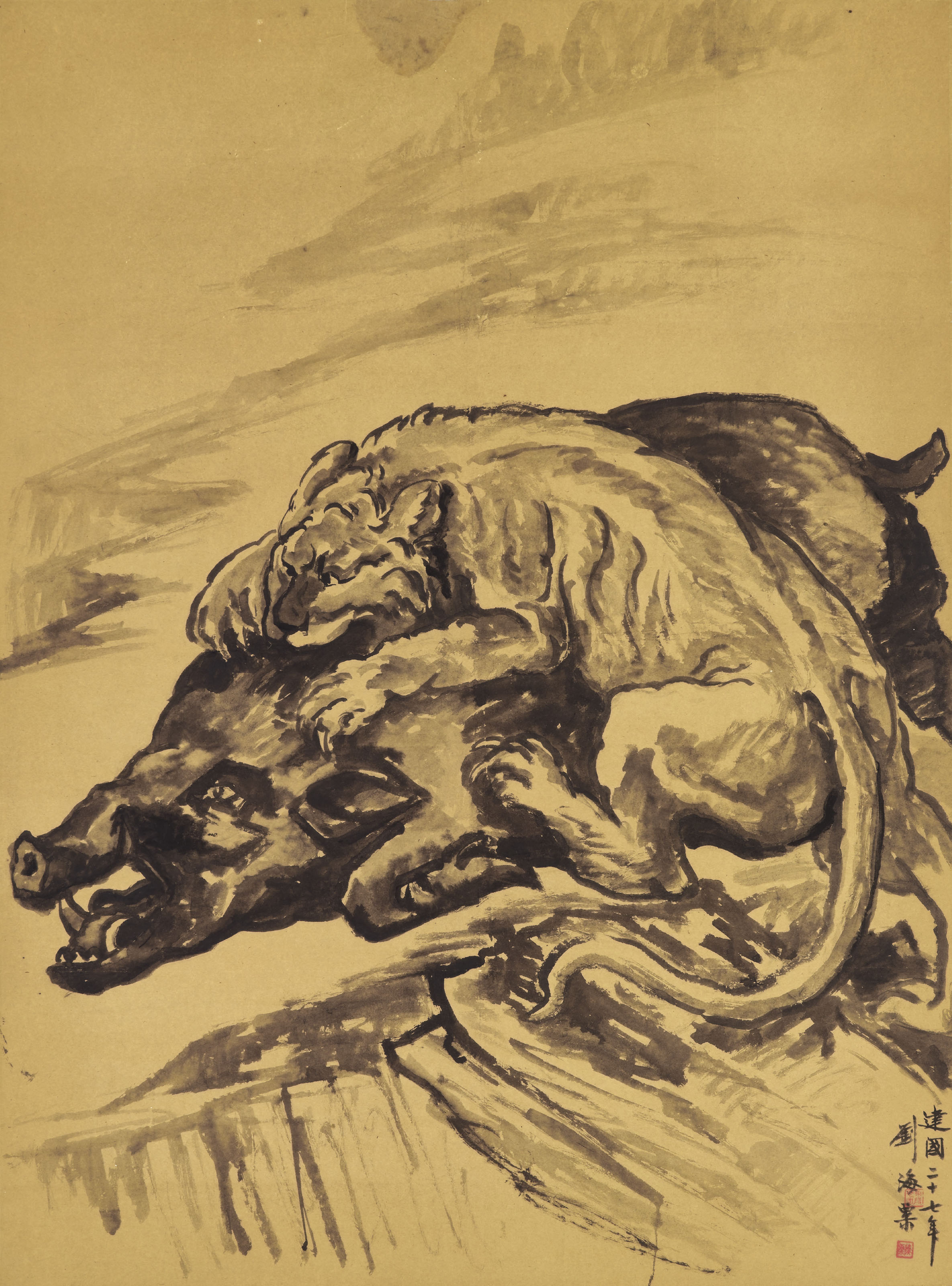 LIU HAISU (1896-1994)