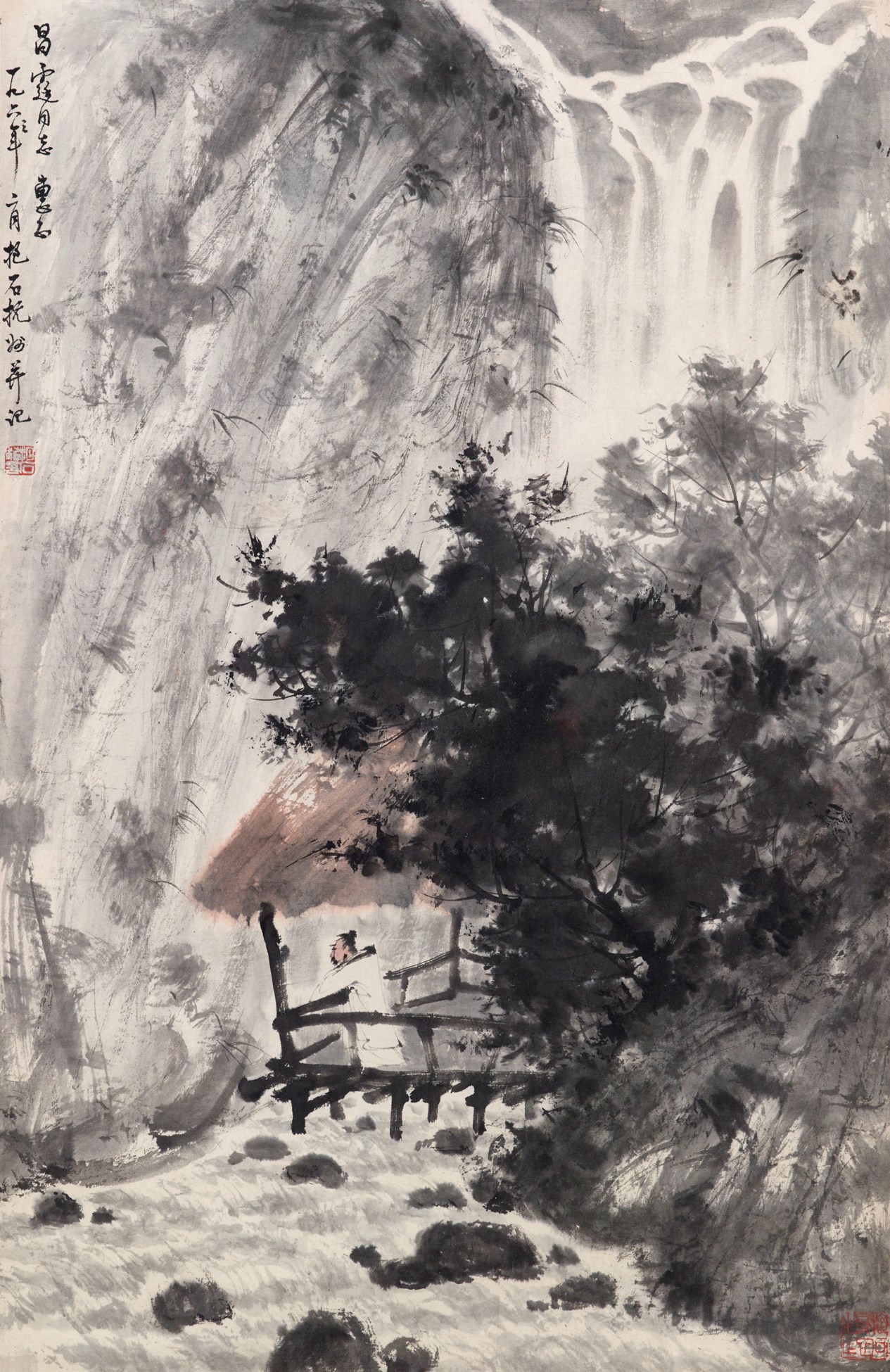 FU BAOSHI (1904-1965), Scholar in Pavilion | Christie's