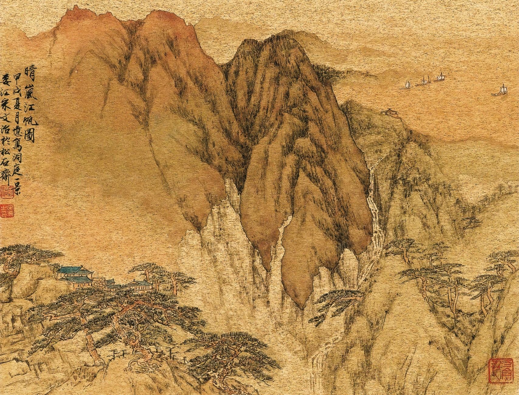 SONG WENZHI (1919-2000), Sailing on a Fine Day | Christie's