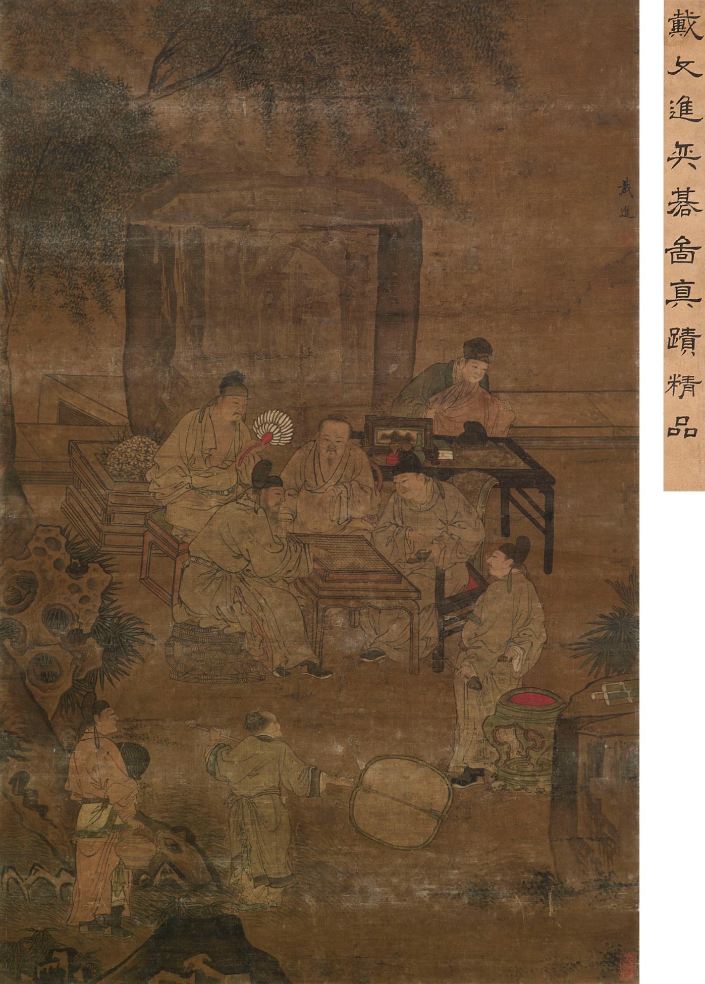 DAI JIN (STYLE OF, 1388-1462), Playing Chess | Christie's