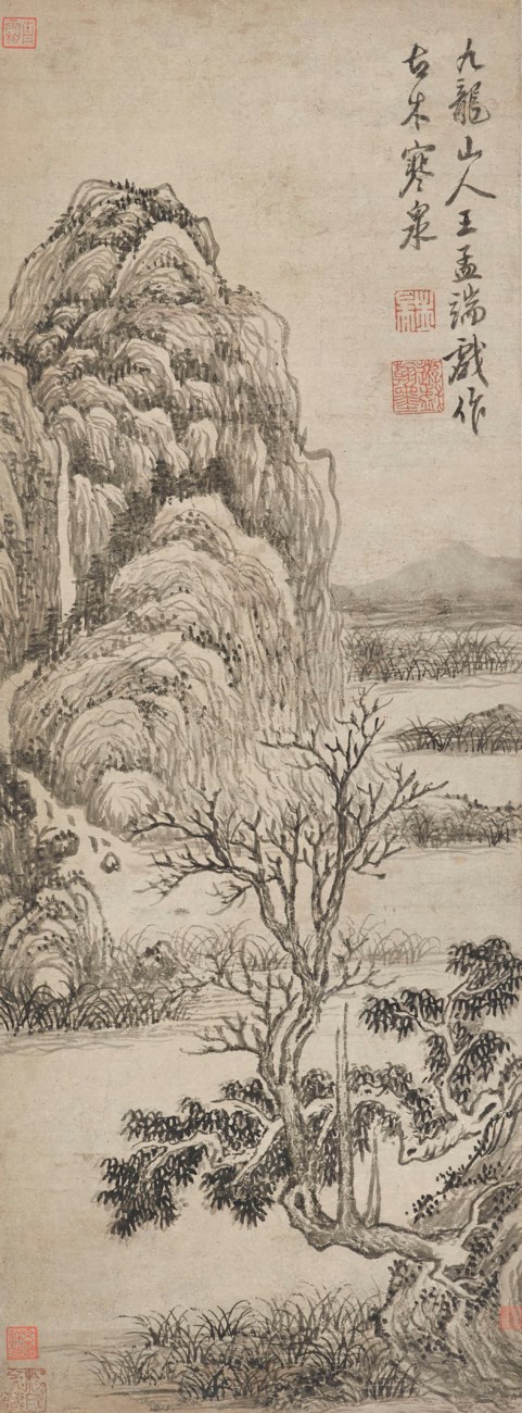 WANG FU (ATTRIBUTED TO, 1362-1416), Ancient Trees and Cold Stream ...