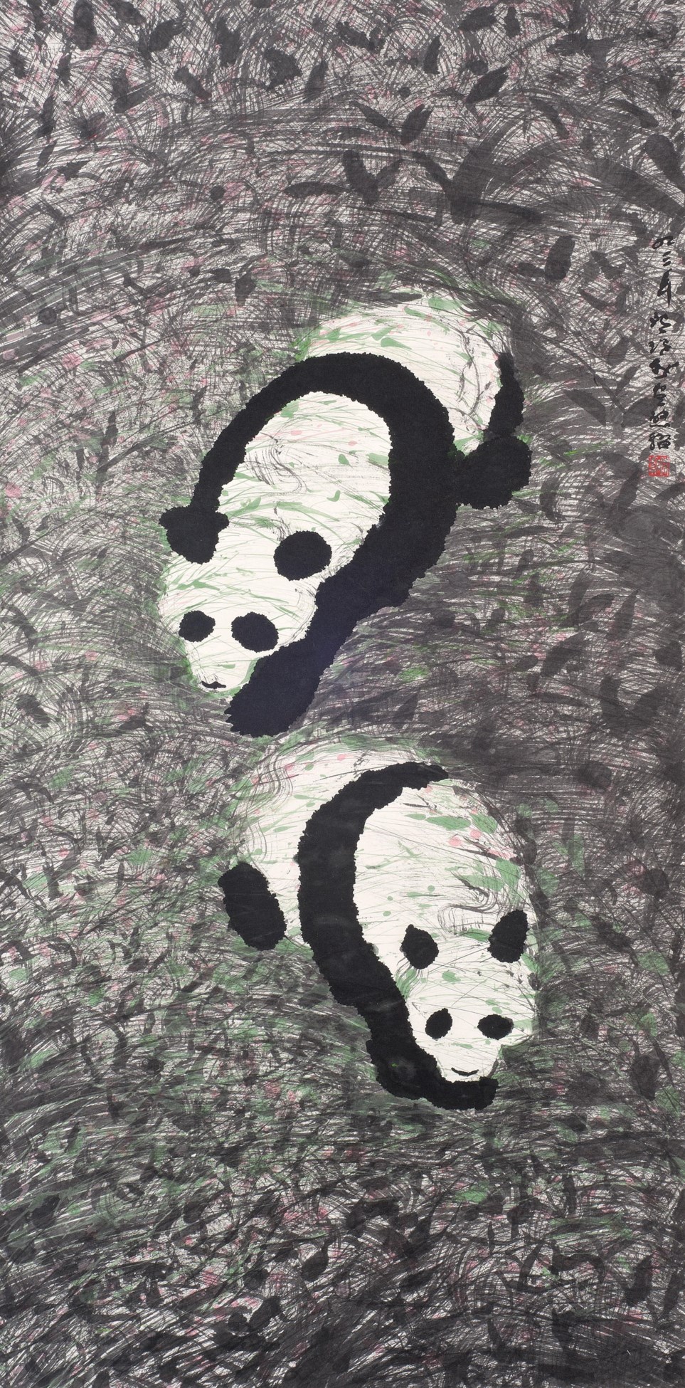 TAN SWIE HIAN (Singaporean, B. 1943), Pandas | Christie's