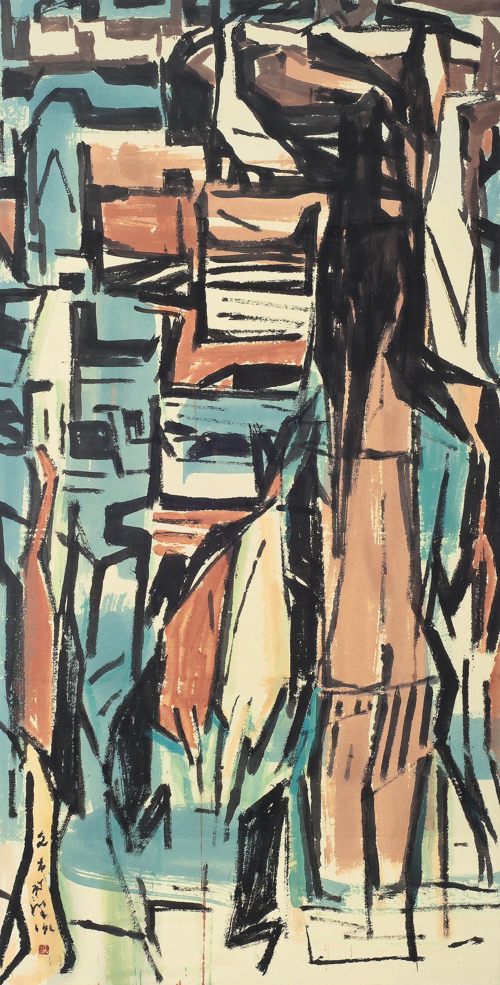 CHEN WEN HSI (Singaporean, 1906-1992)