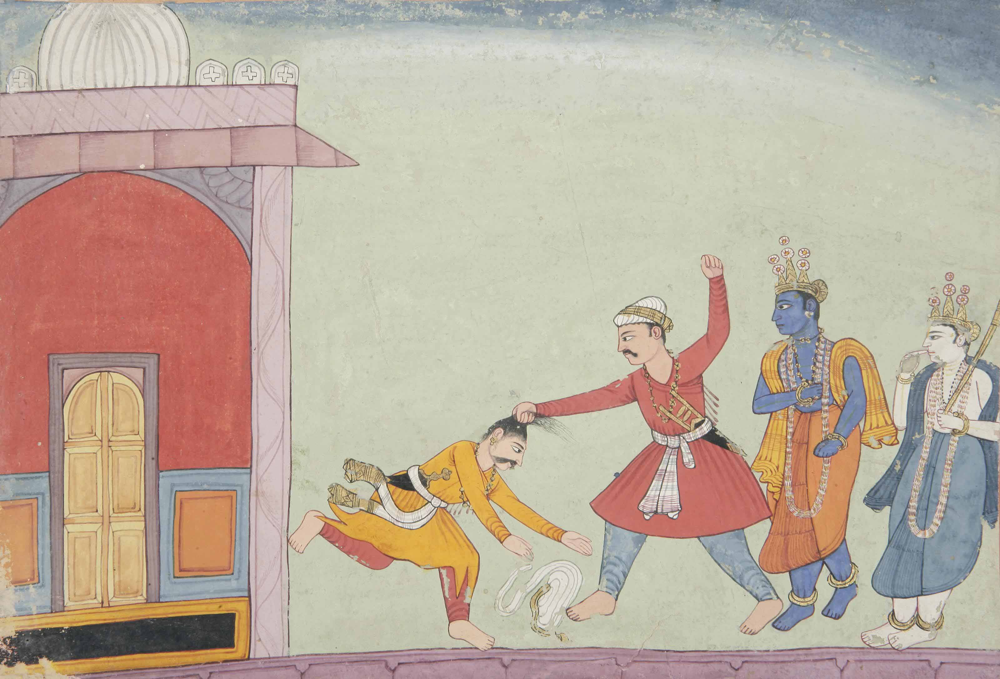 The killing of Kamsa