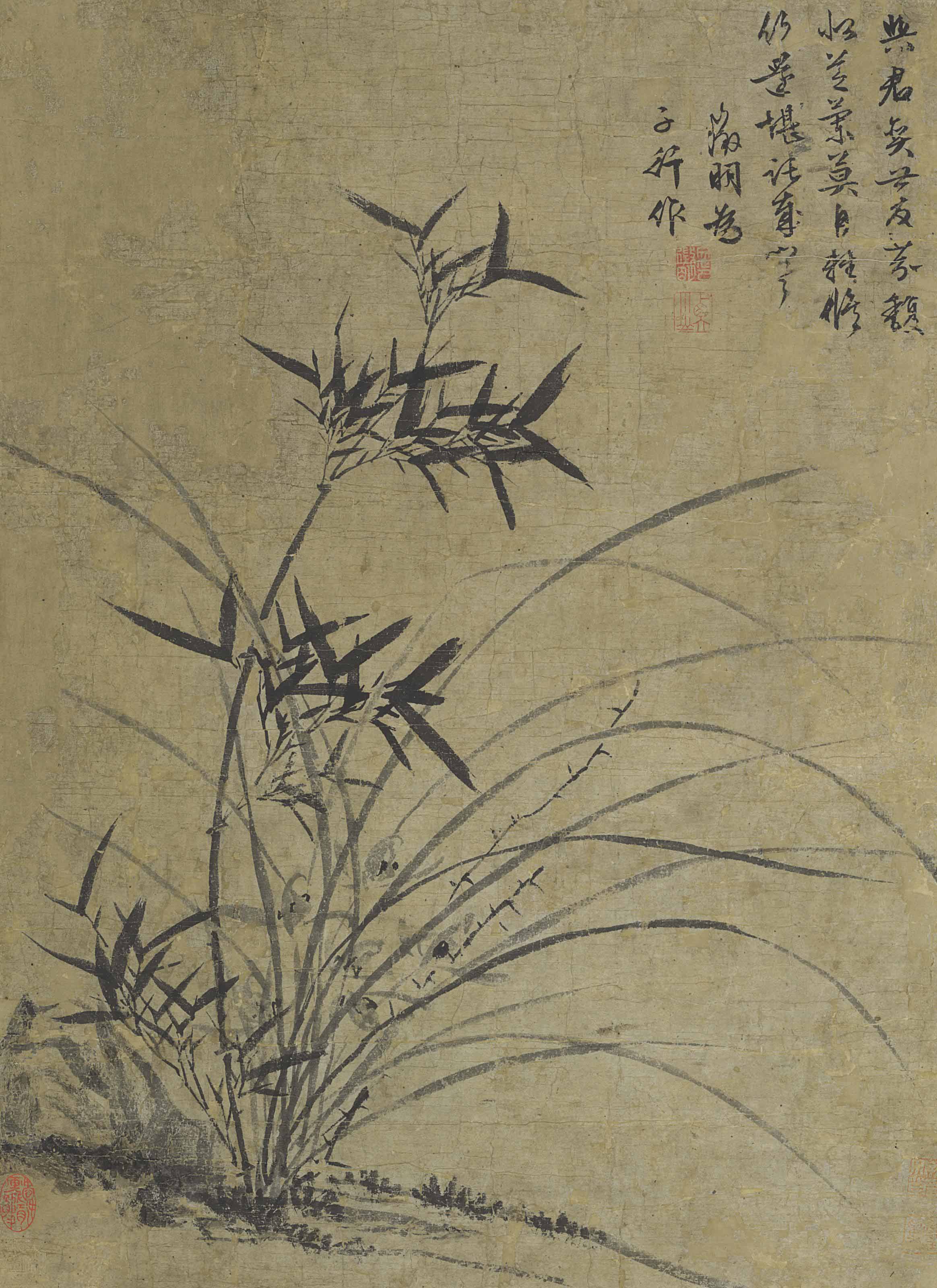WEN ZHENGMING (1470-1559)