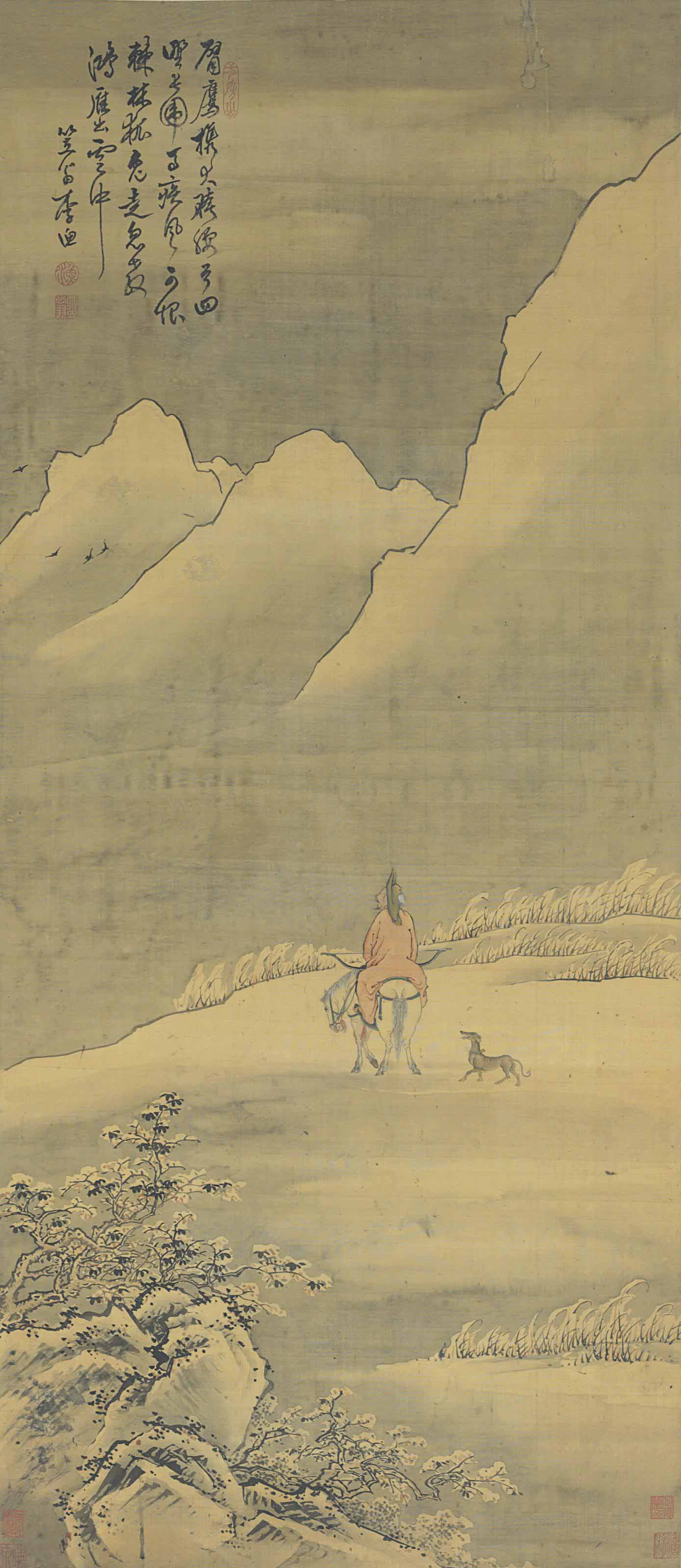 LI YU (1611-1680)