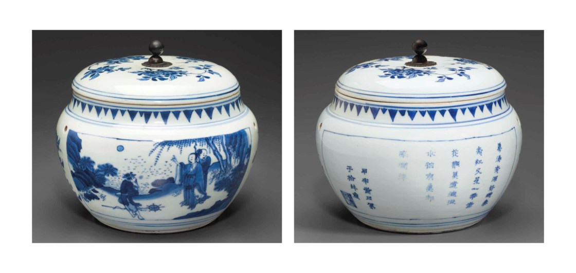 AN INSCRIBED AND DATED BLUE AND WHITE JAR AND COVER, CHONGZHEN PERIOD ...
