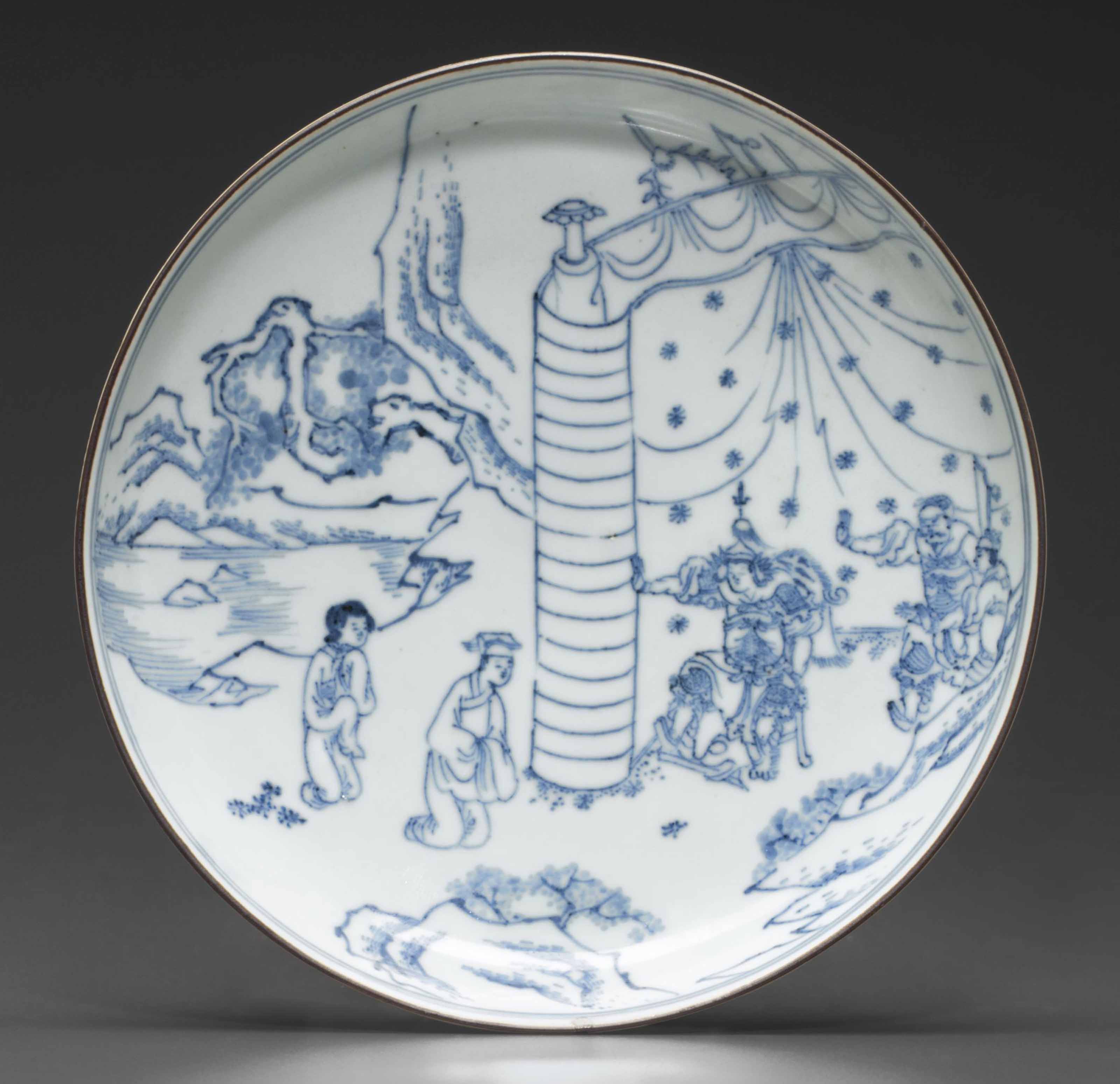 A BLUE AND WHITE SHALLOW BOWL