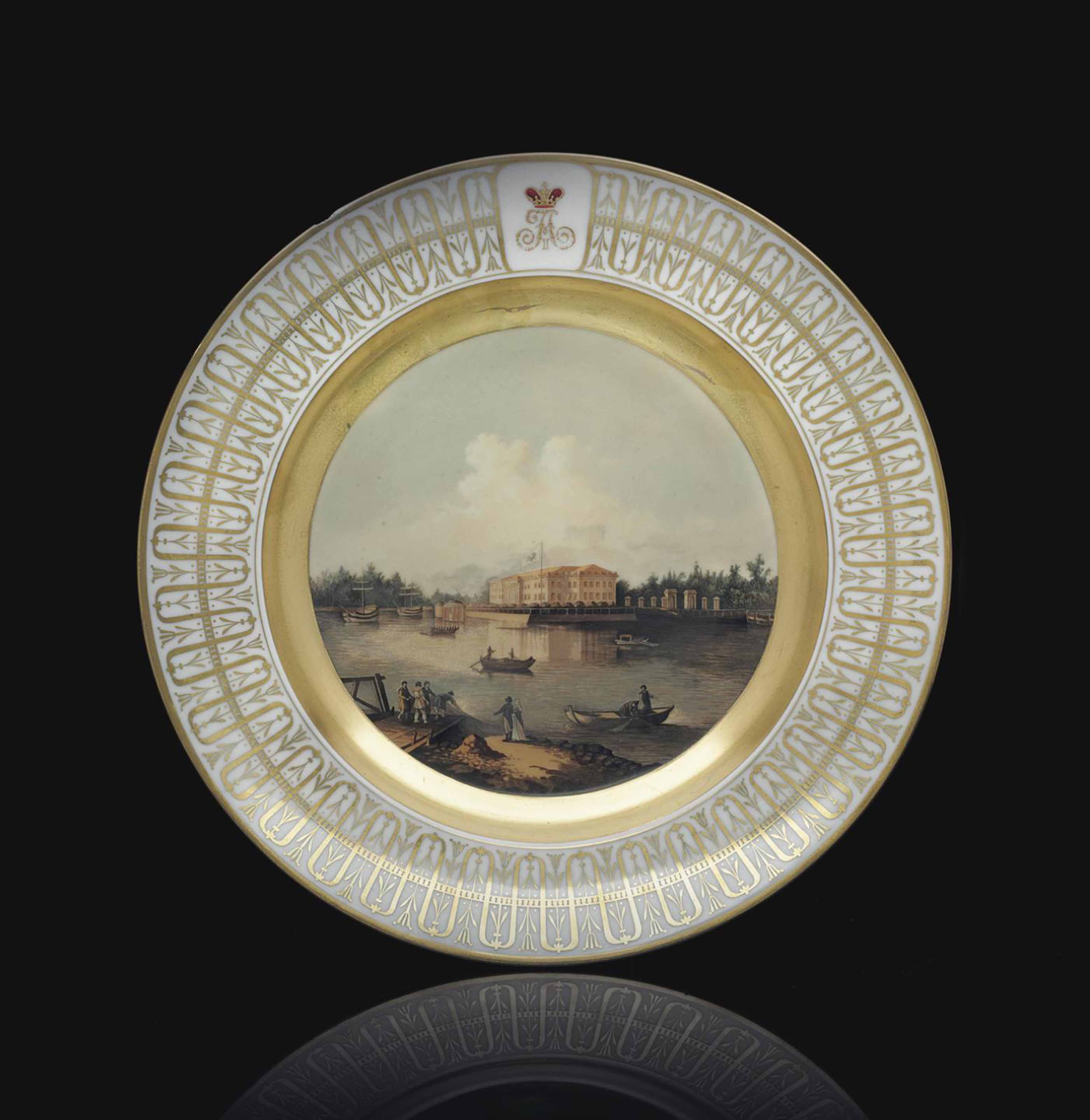 A SOVIET PROPAGANDA PORCELAIN PLATE, BY THE IMPERIAL PORCELAIN FACTORY ...