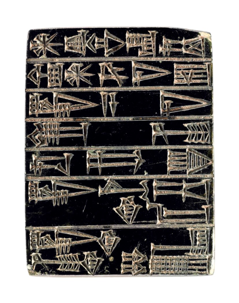 A SUMERIAN STEATITE CUNEIFORM TABLET, REIGN OF KING SHULGI OF UR, CIRCA ...