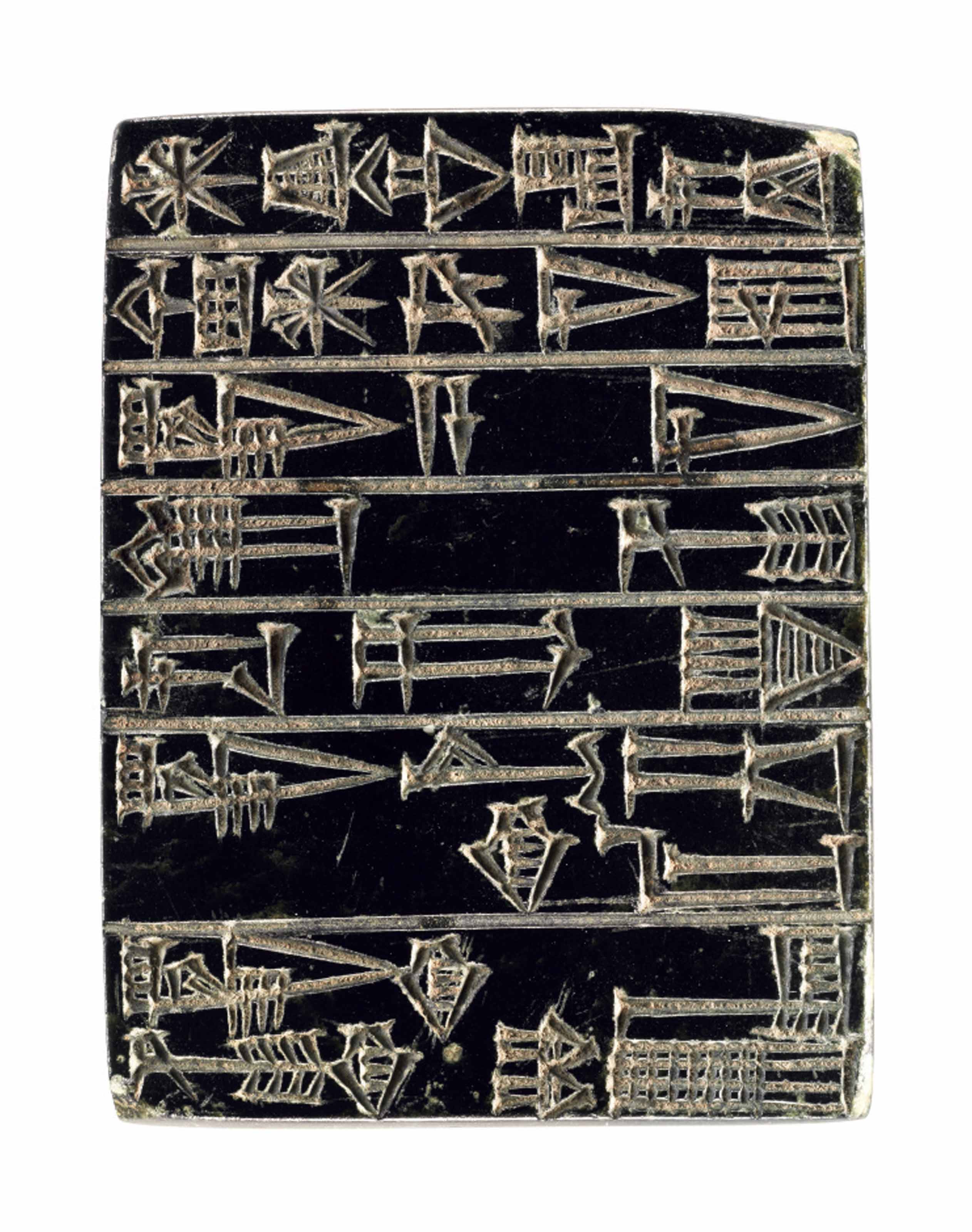 A SUMERIAN STEATITE CUNEIFORM TABLET