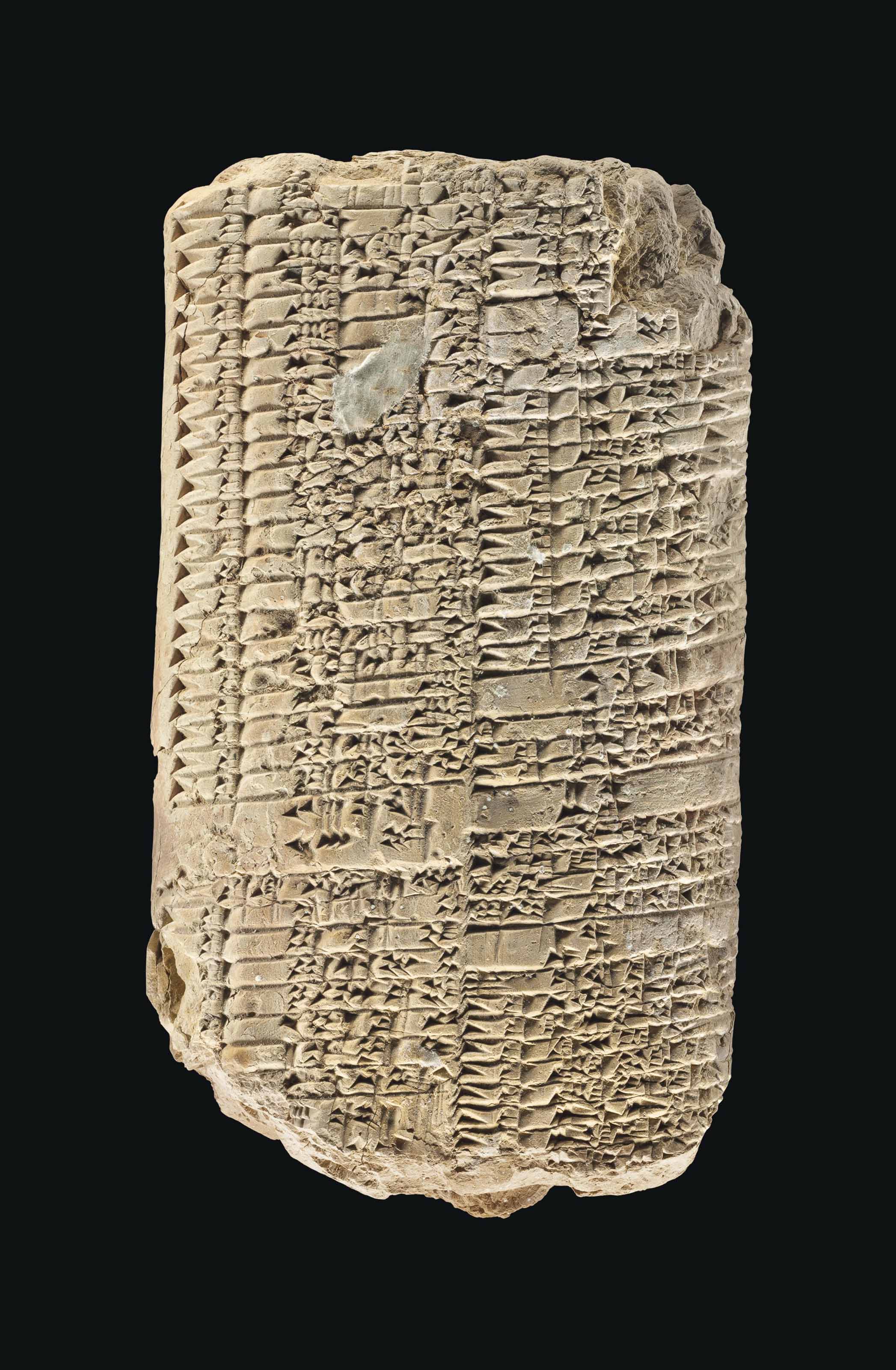 AN OLD BABYLONIAN CLAY CUNEIFORM TABLET , CIRCA 1900-1600 B.C. | Christie's