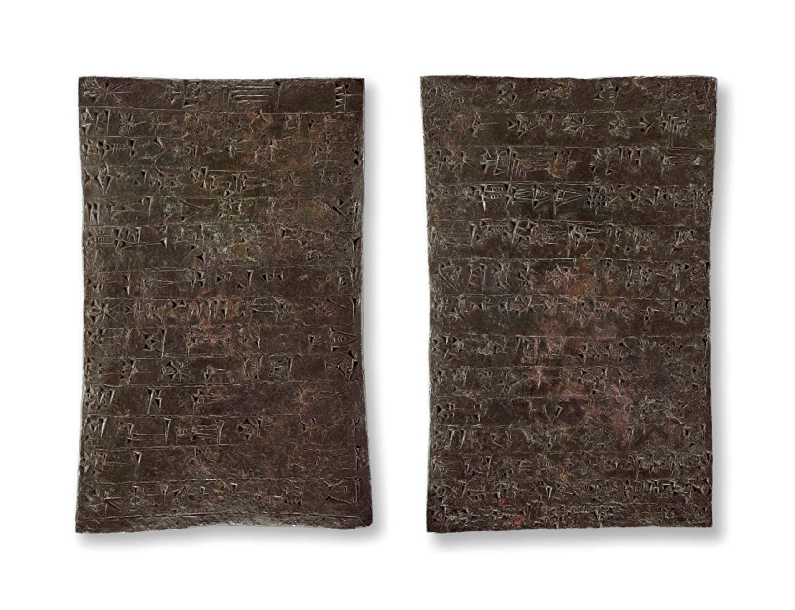 AN OLD BABYLONIAN COPPER CUNEIFORM TABLET, ISIN-LARSA PERIOD, REIGN OF ...