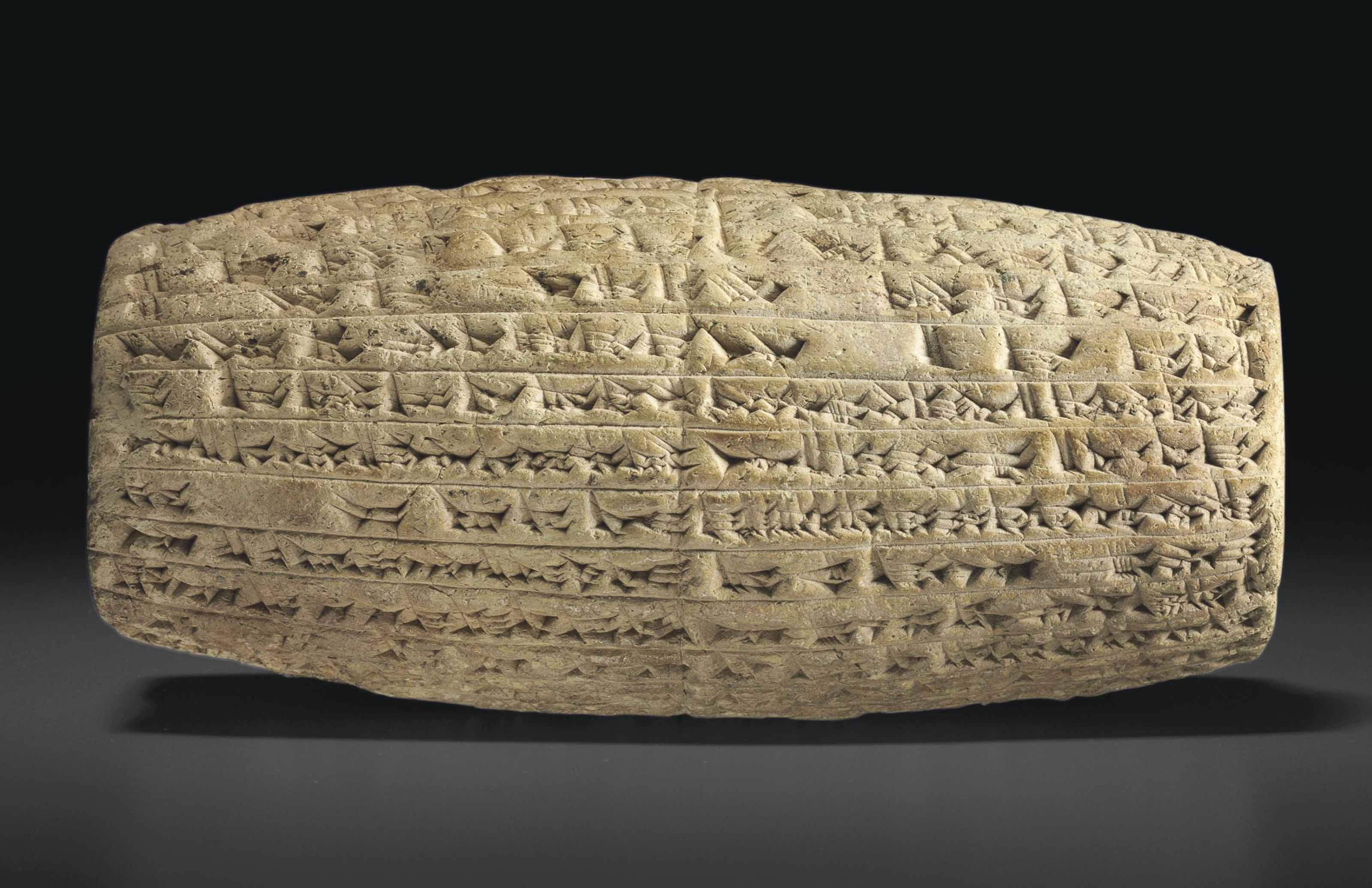 Cuneiform