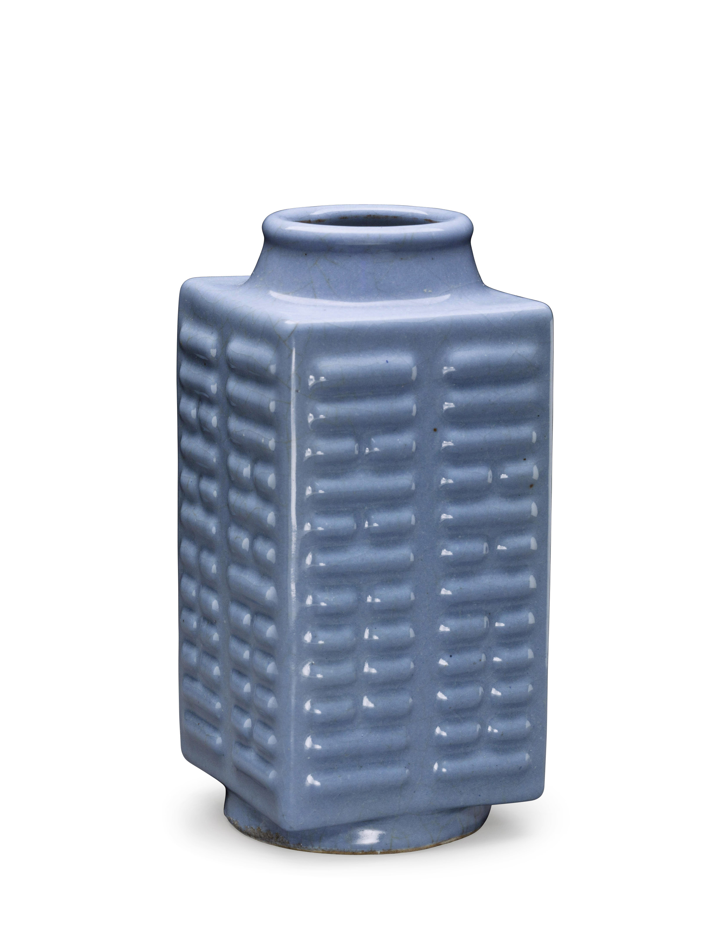 A BLUE-GLAZED CONG-FORM VASE, 19TH CENTURY | Christie’s