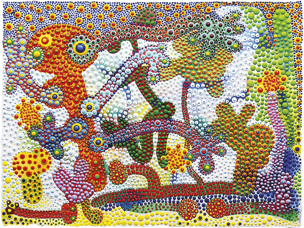 Constellation, Eric Hayden French Circuns (B. 1969) | Christie’s