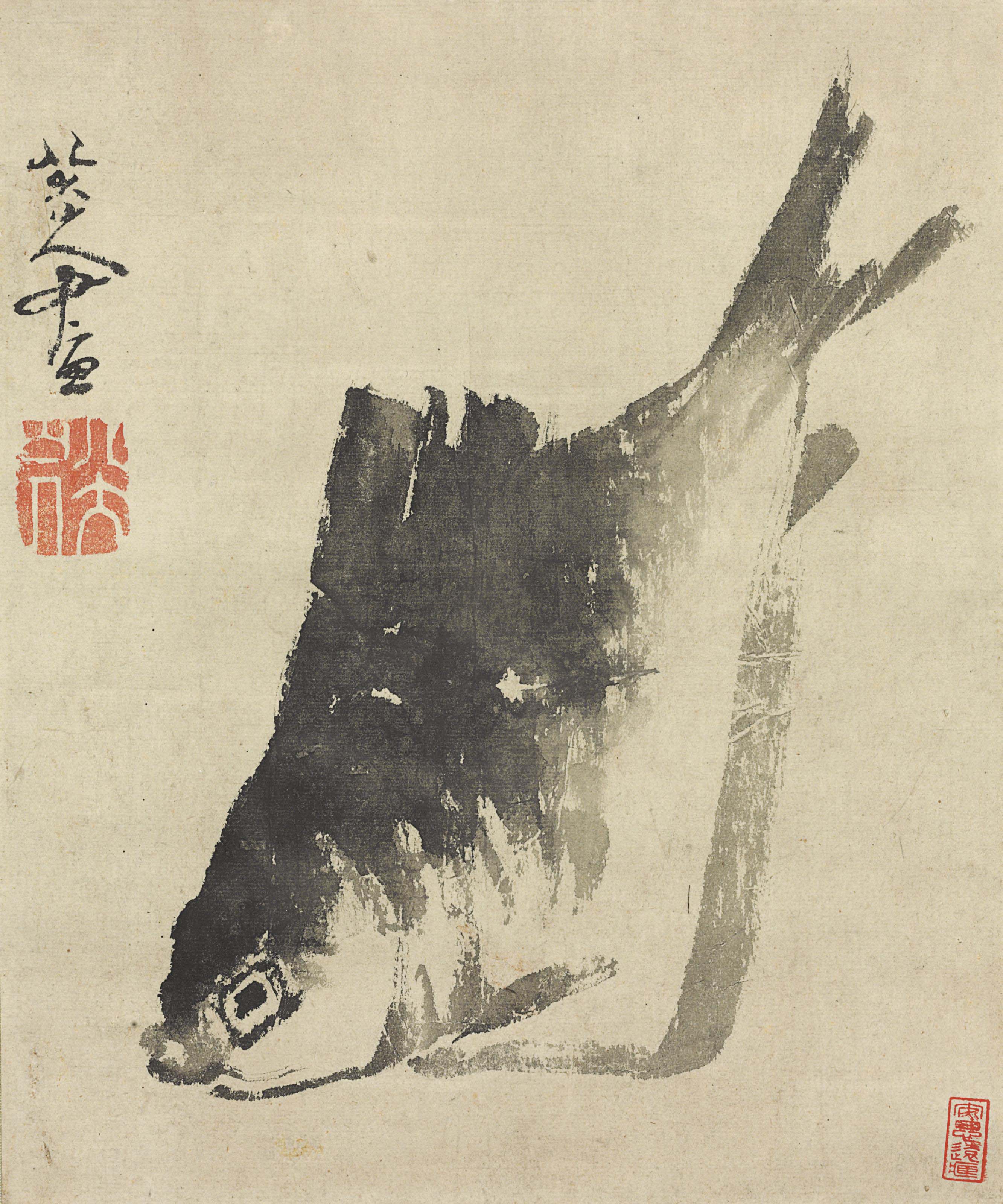 BADA SHANREN (ATTRIBUTED TO, 1626-1705)