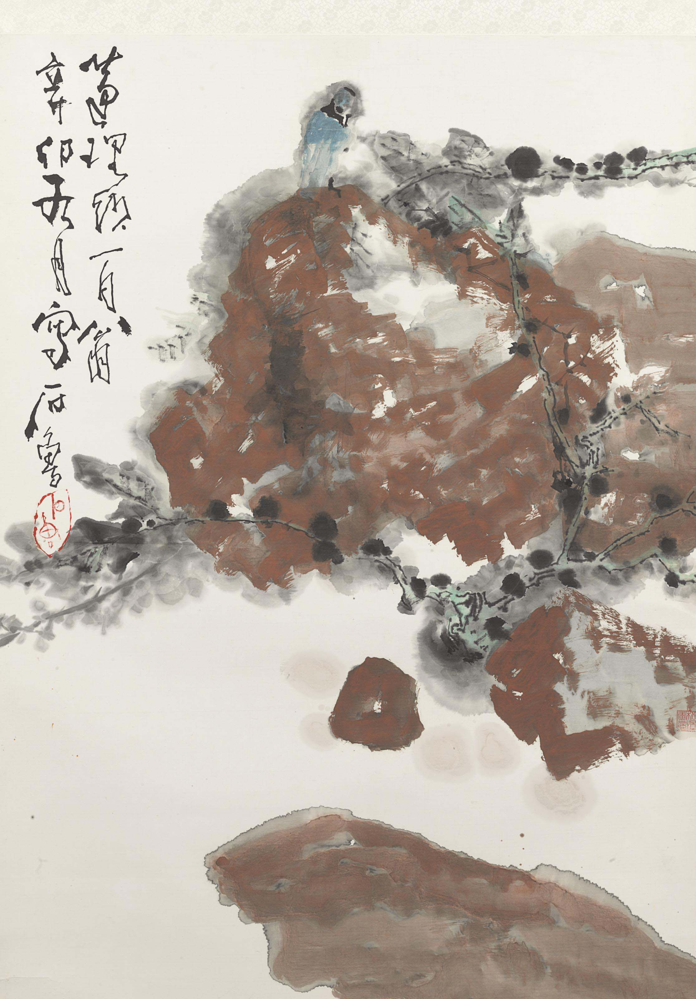 Auktion - The Collection of Robert Hatfield Ellsworth Part II - Chinese ...