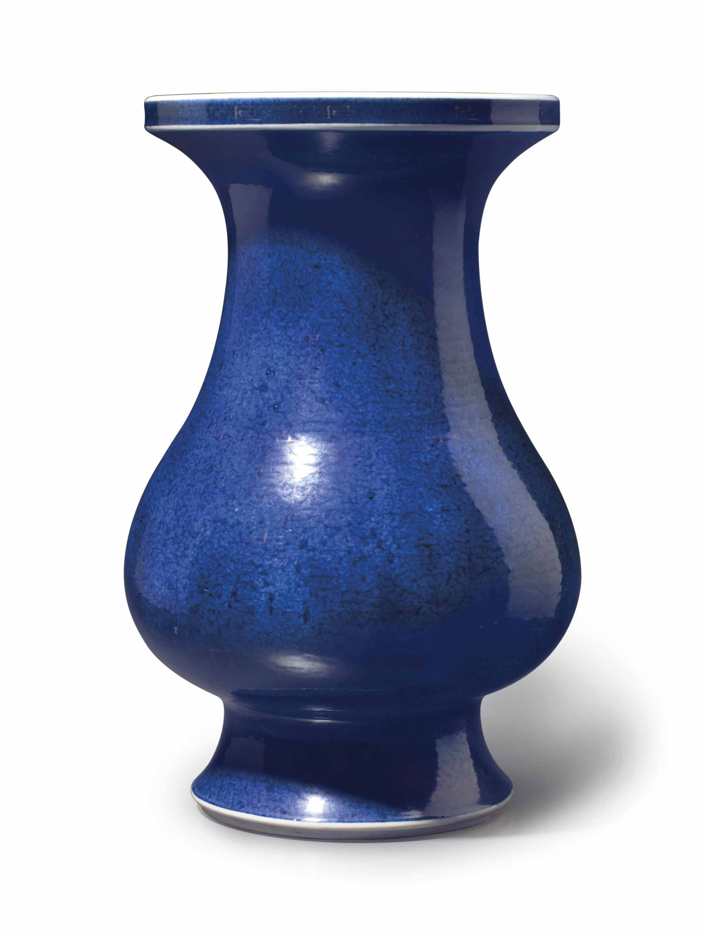 A LARGE POWDER-BLUE-GLAZED VASE