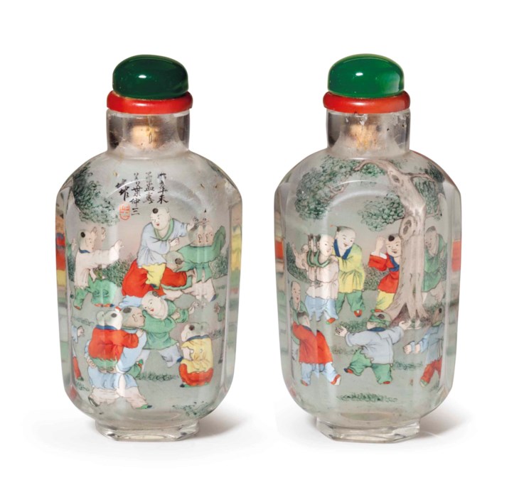 AN INSIDE-PAINTED CRYSTAL SNUFF BOTTLE, SIGNED YE ZHONGSAN, DATED ...