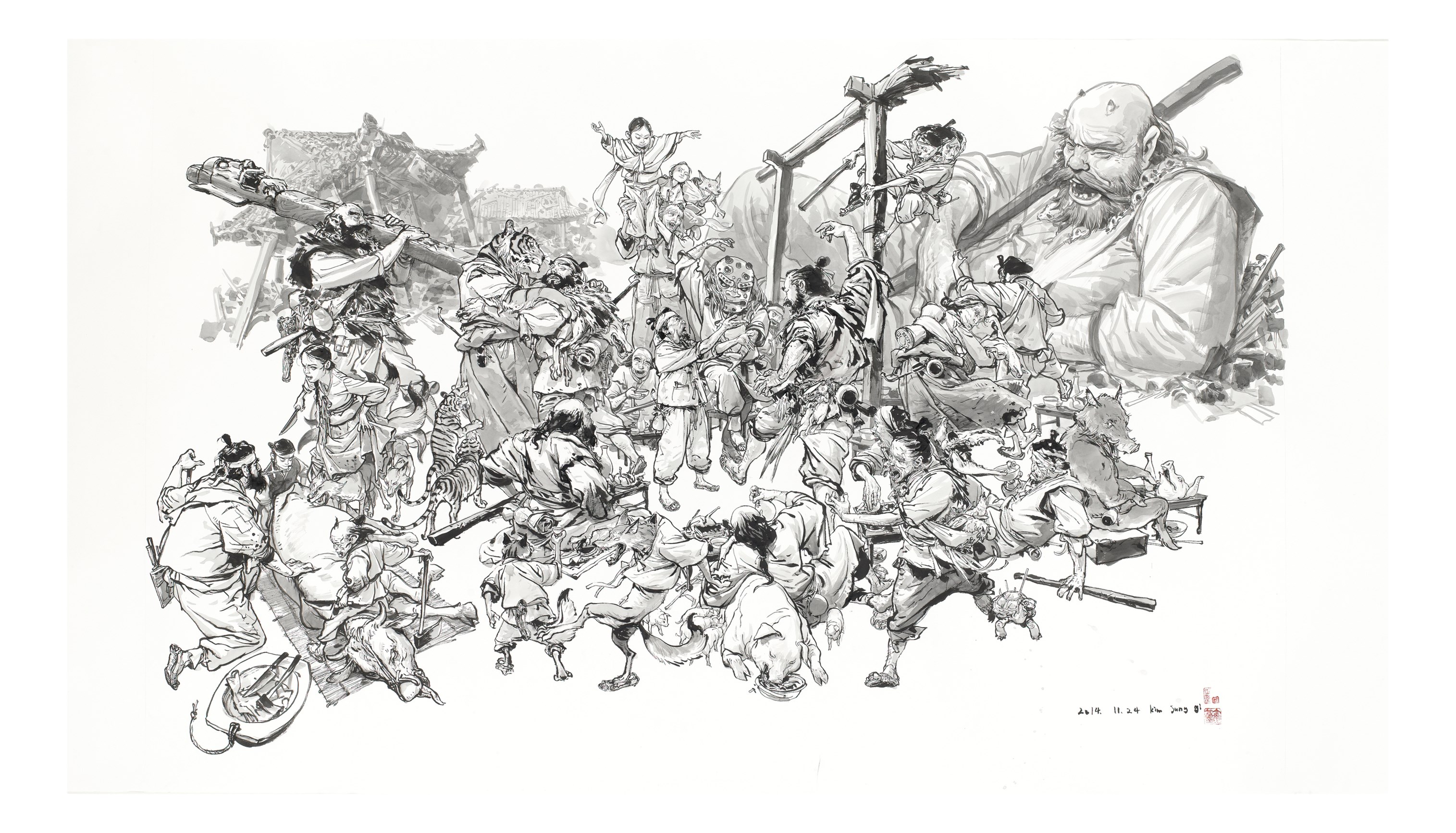 KIM JUNG GI | Christie's