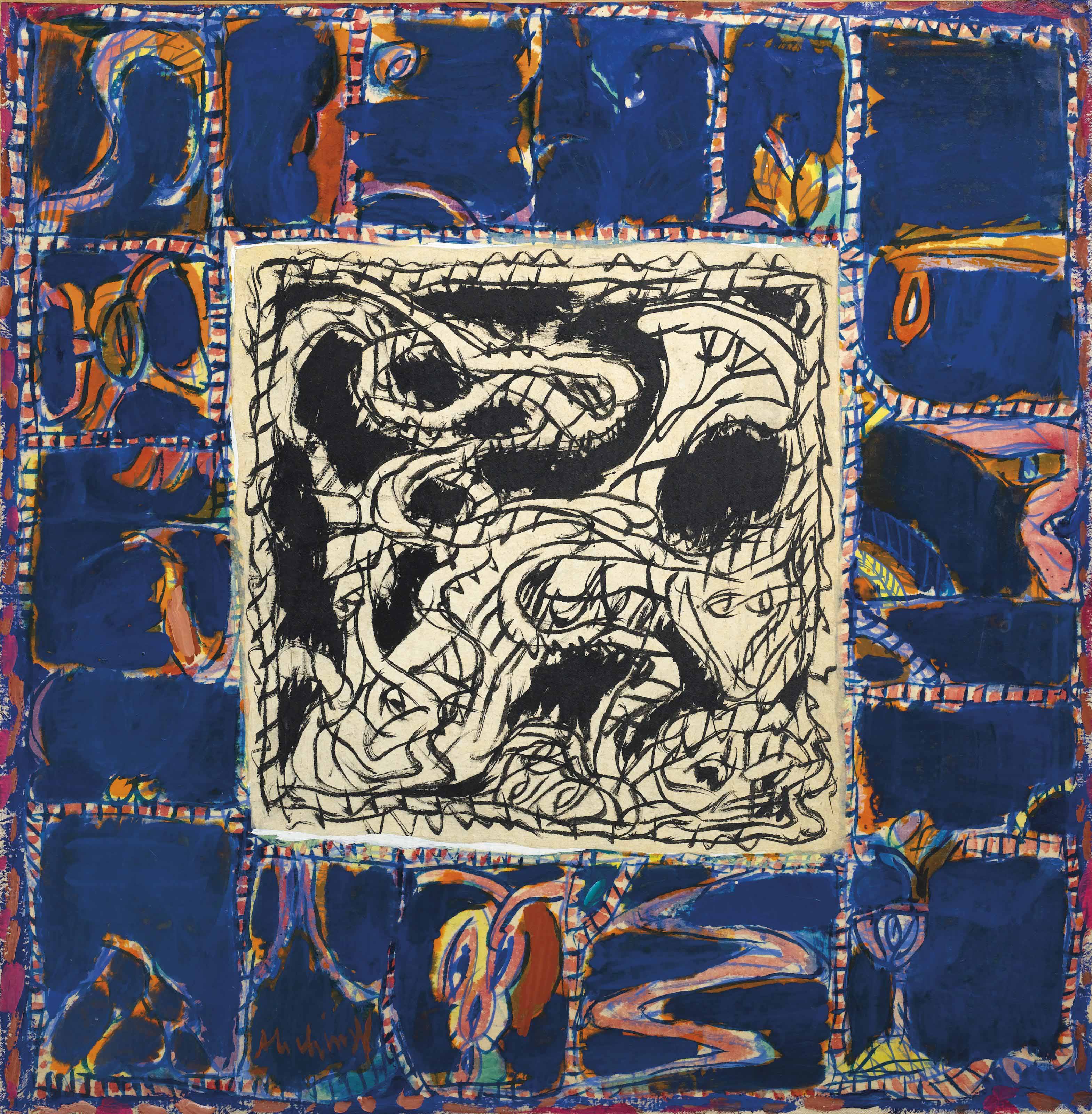 PIERRE ALECHINSKY (NÉ EN 1927) , En peinture dans le texte | Christie's