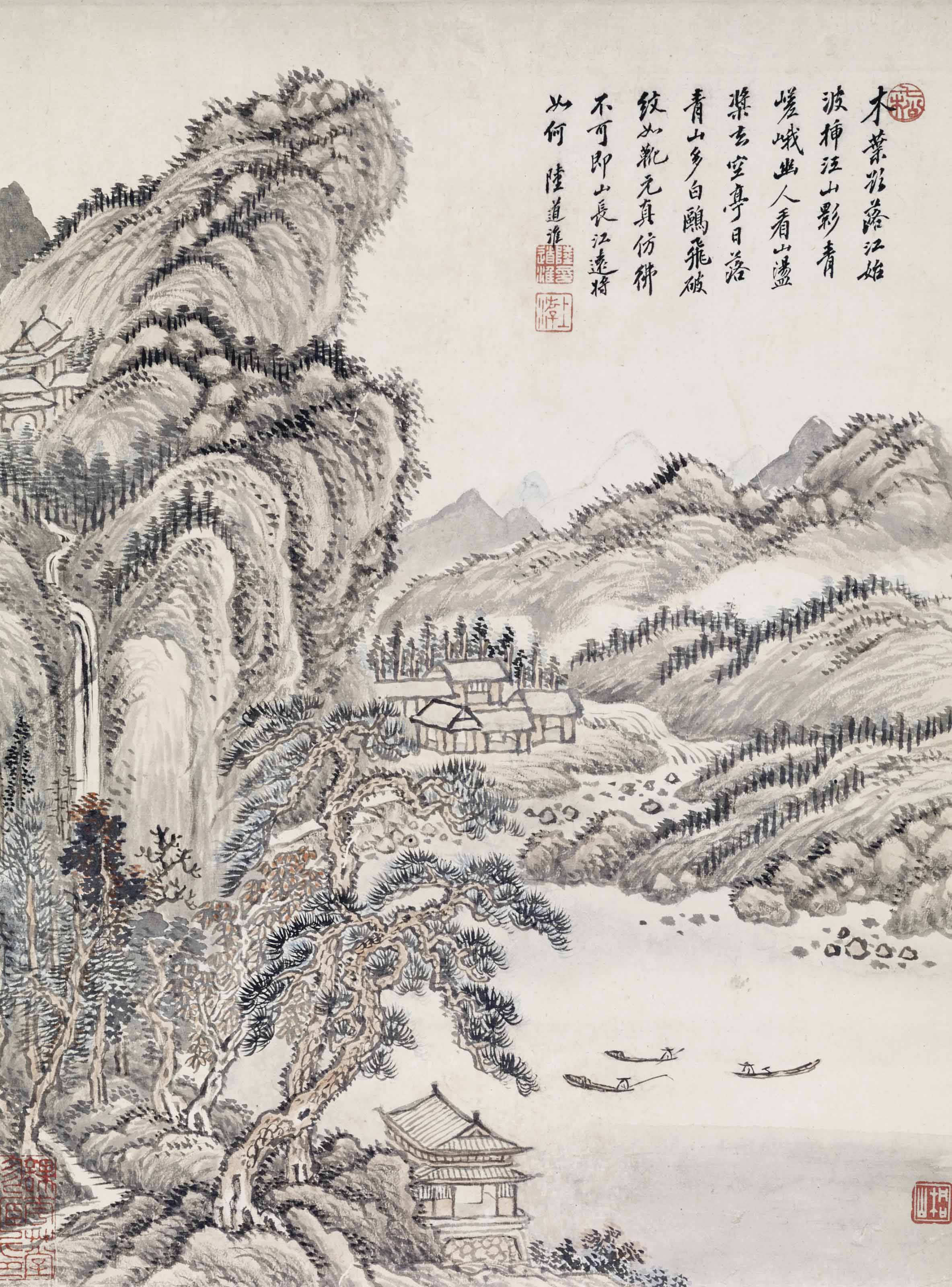 LU DAOHUAI (QING DYNASTY, LATE 17TH CENTURY)
