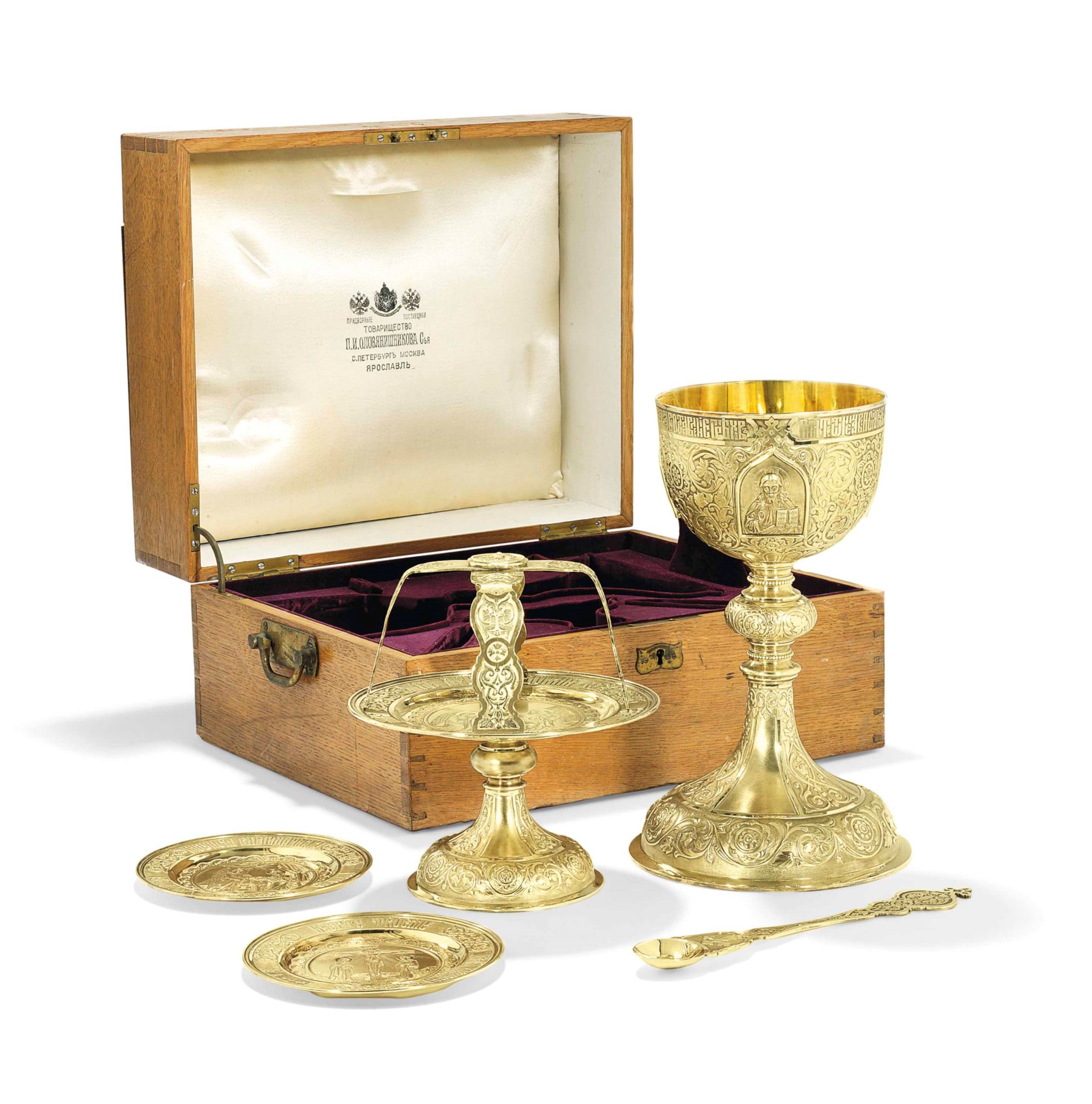 A FINE SILVER-GILT COMMUNION SET