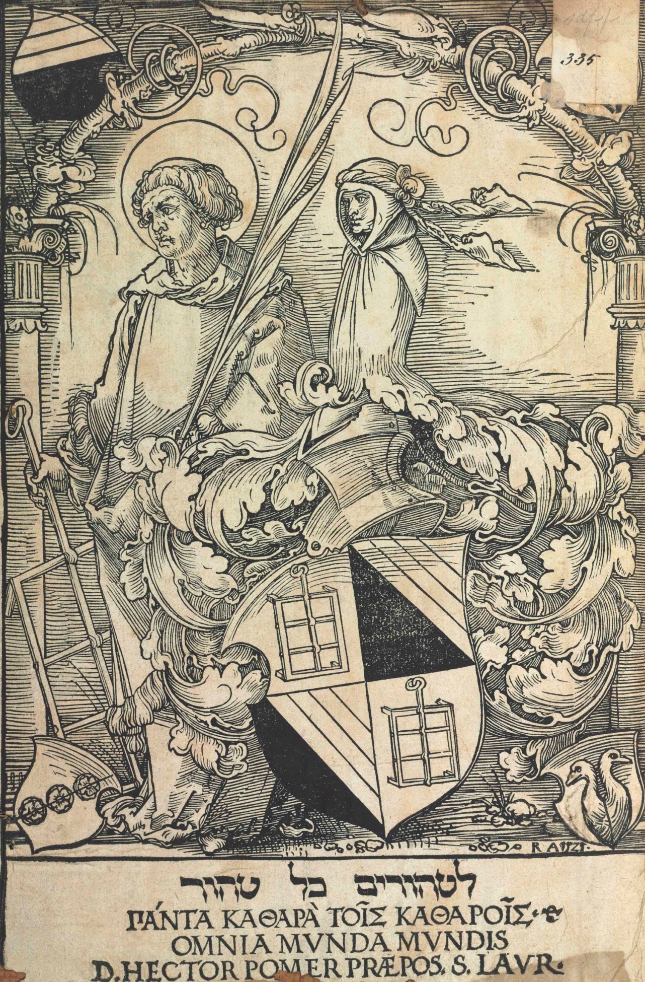 CELSUS, Aulus Cornelius (c.25 B.C.-c.50 A.D.). De medicina. Venice ...