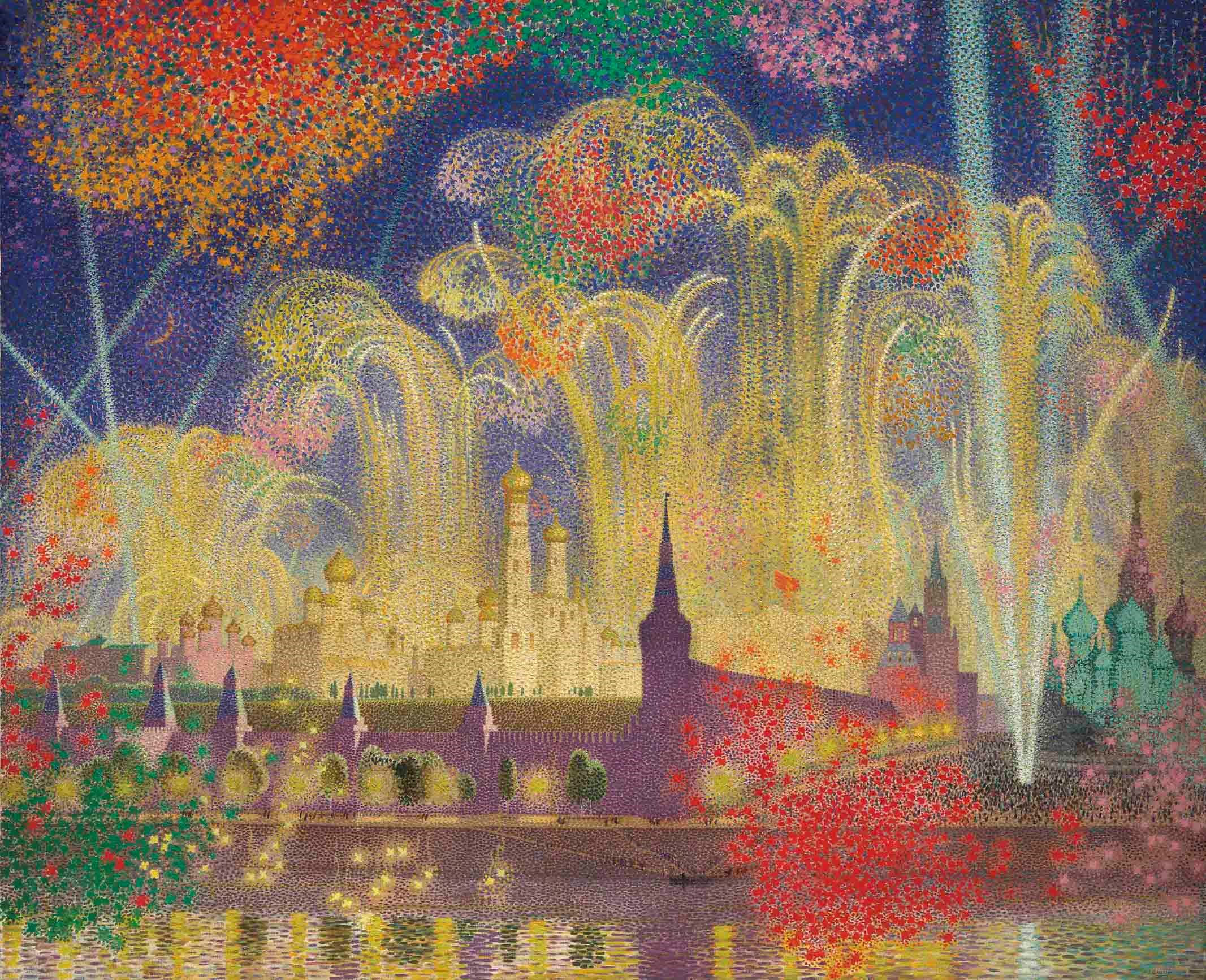 Sir Claude Francis Barry (1883-1970), Moscow Victorious, May 1945 ...