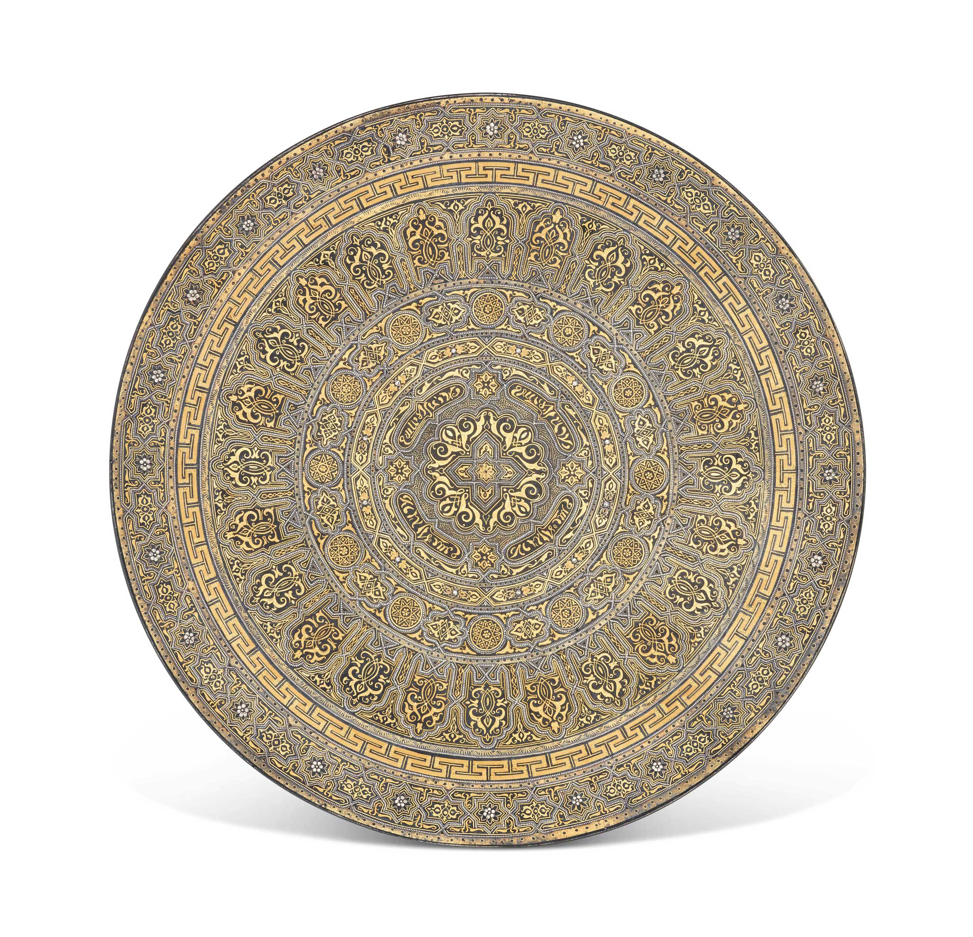 A 'TOLEDO' SILVER AND GOLD-DAMASCENED STEEL DISH