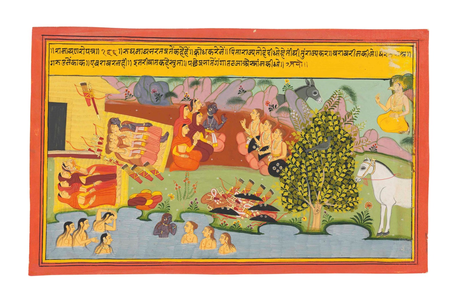 AN ILLUSTRATION FROM THE RAMAYANA OF SANGRAM SINGH II: GARUDA VISITS RAMA