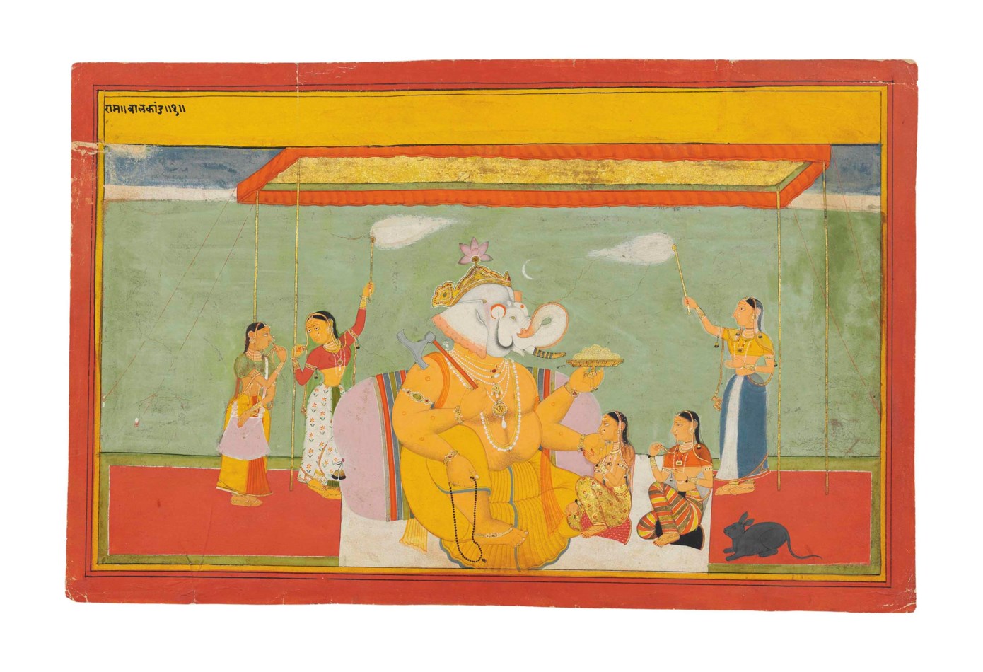 AN ILLUSTRATION FROM THE BALAKANDA: GANESHA ATTENDED BY LADIES, MEWAR ...