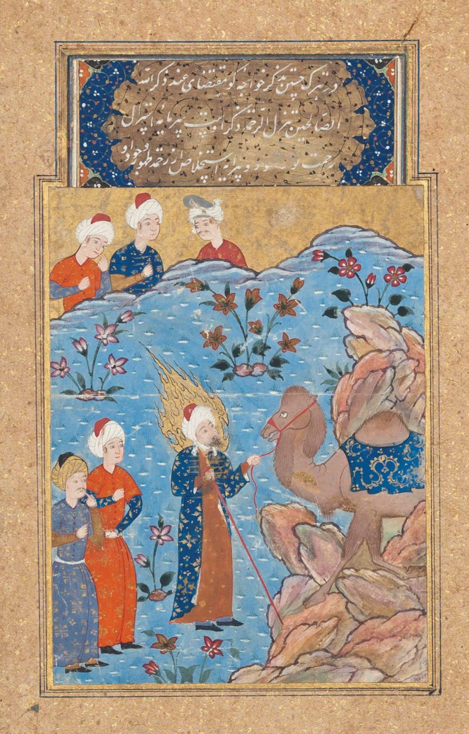 THE PROPHET SALIH BRINGING FORTH THE SHE-CAMEL FROM A ROCK, SAFAVID ...