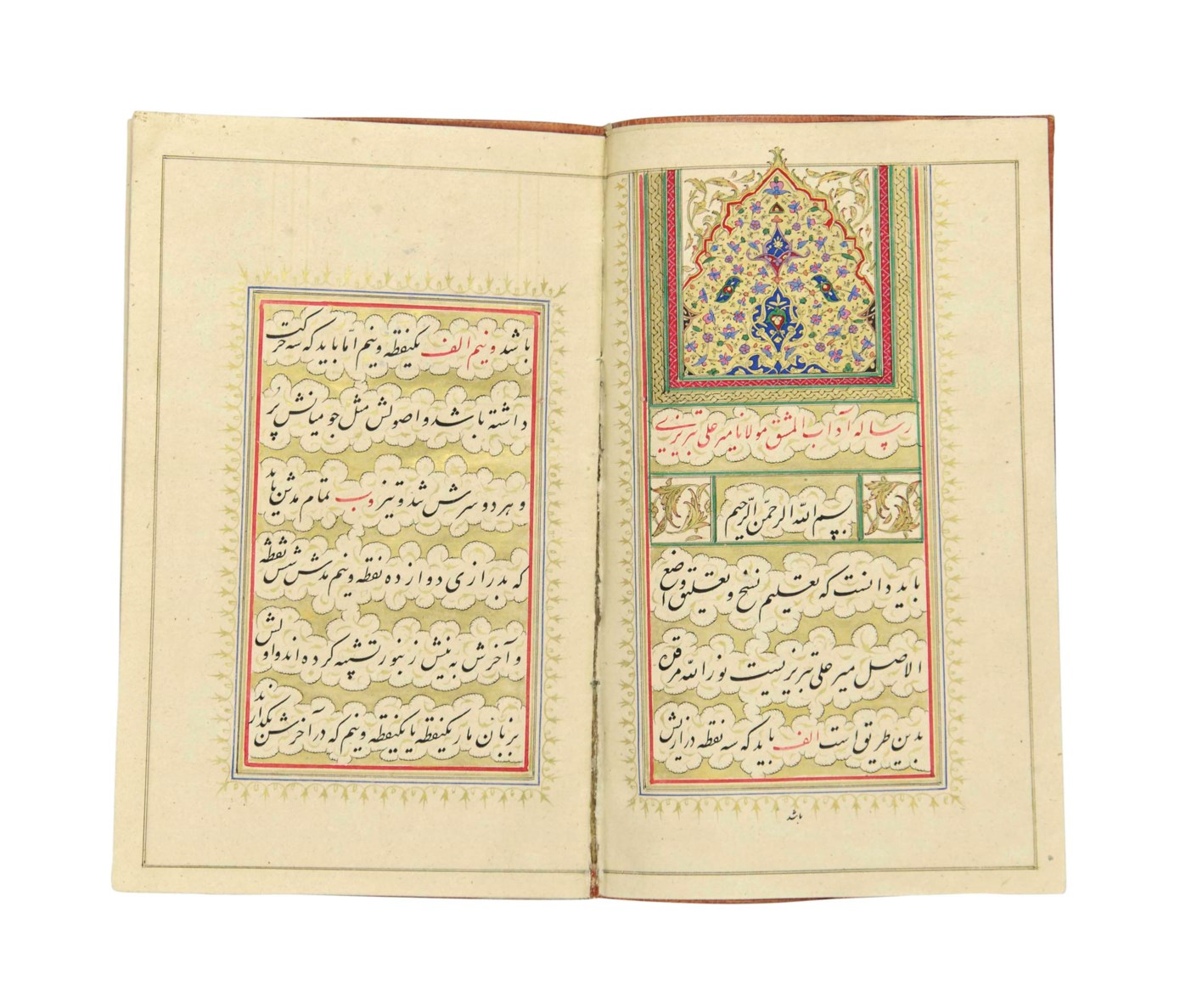 MAJNUN RAFIQI (CIRCA 1533-34): RISALA ADAB AL-MASHQ , SIGNED RIDA QULI ...