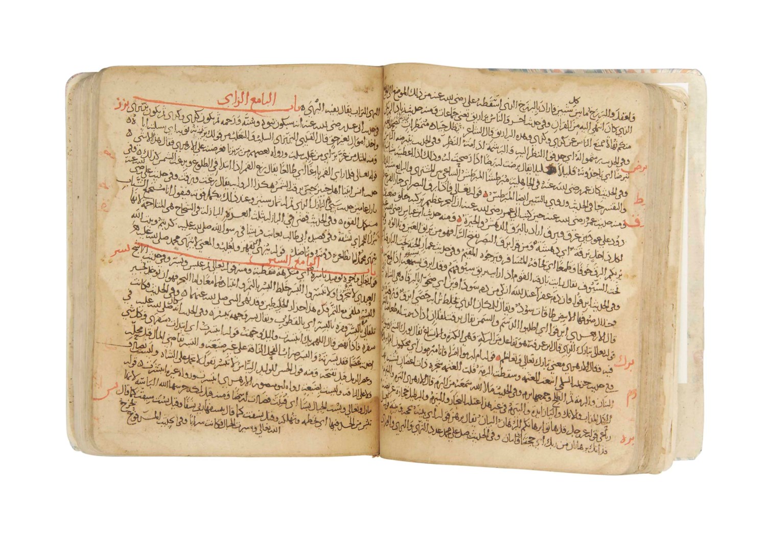 A COLLECTION OF HADITH, ILKHANID IRAN, 13TH/14TH CENTURY | Christie's