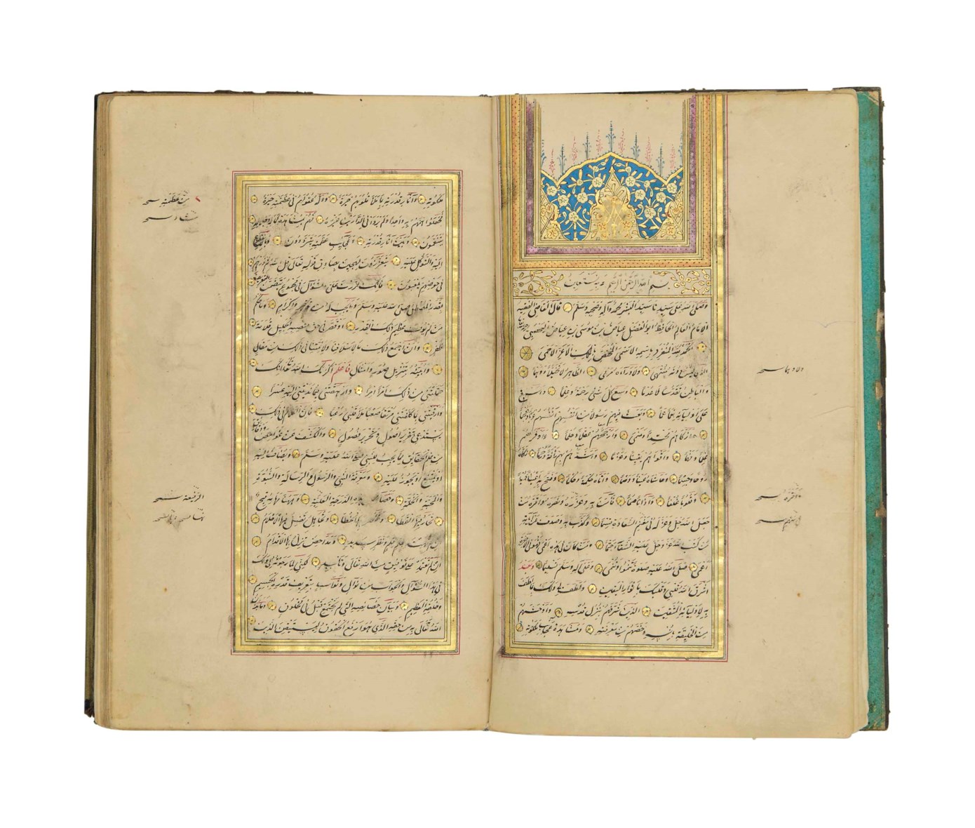 QADI 'AYYAD BIN MUSA (D. 1149 AD): KITAB AL-SHIFA BI TA'RIF HUQUQ ...