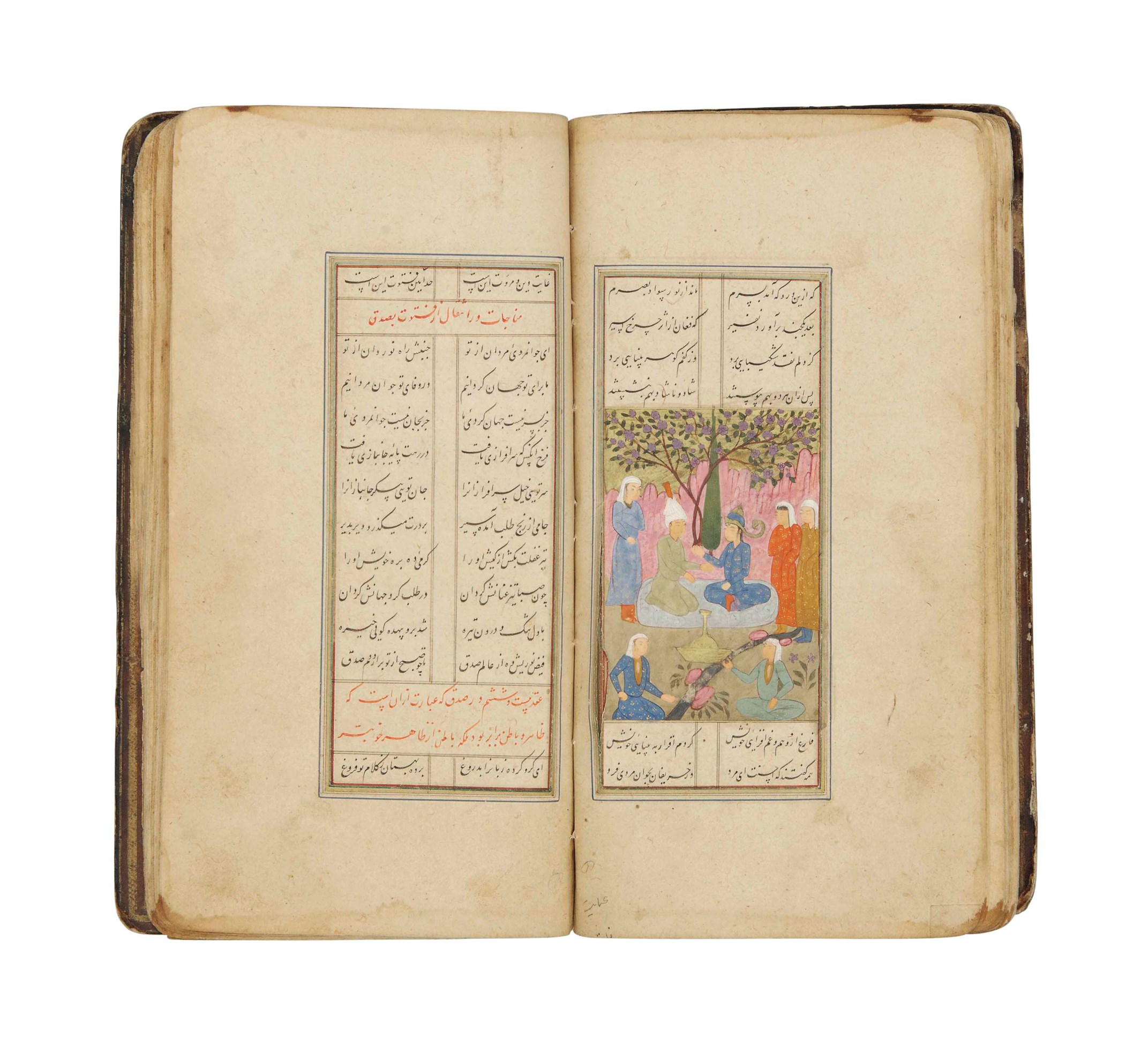 NUR AL-DIN 'ABD AL-RAHMAN JAMI' (D.1492 AD): SUBHAT AL-ABRAR, SIGNED BY ...