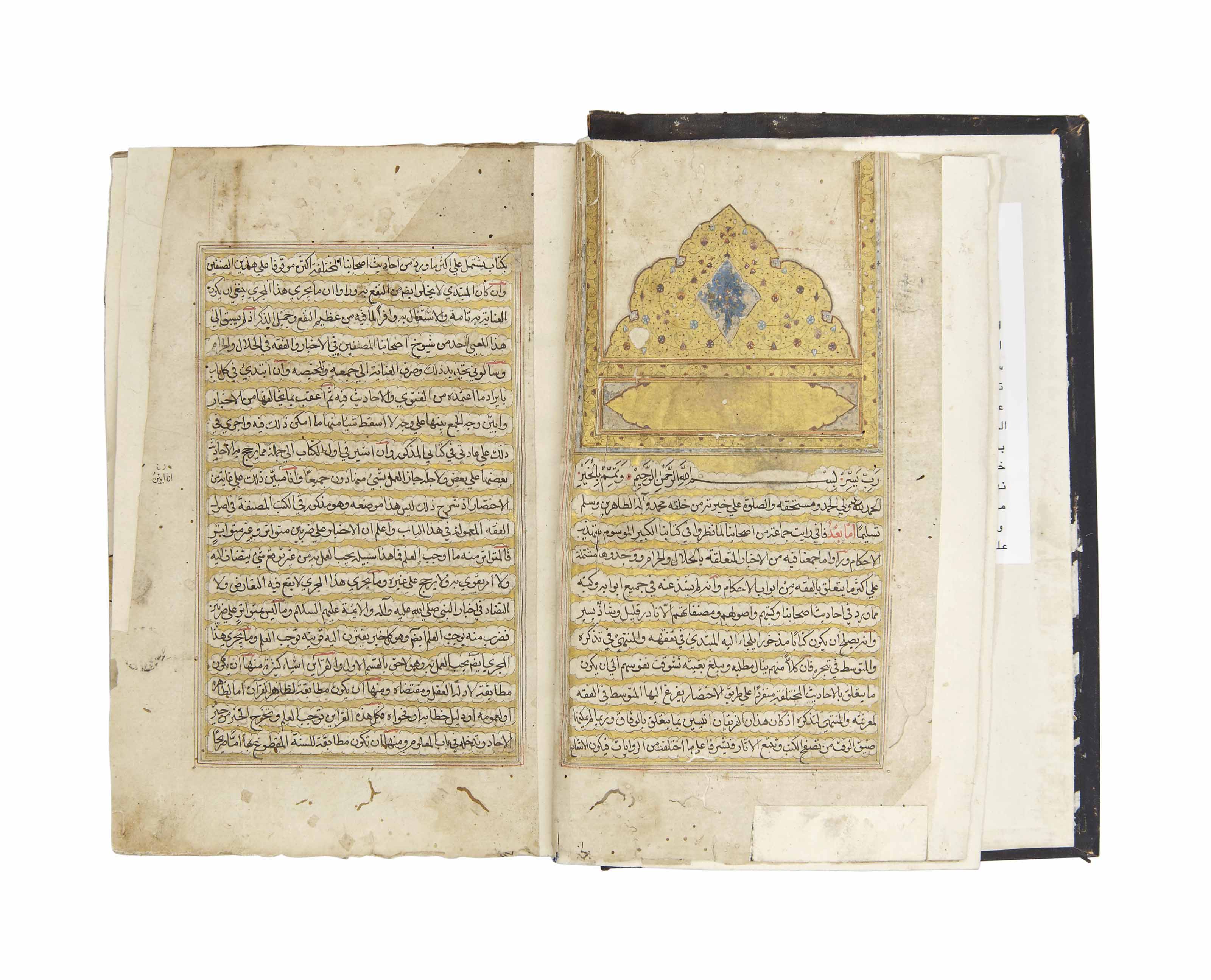 MUHAMMAD BIN AL-HASAN BIN 'ALI AL-TUSI (D. 1067 AD): KITAB AL-ISTIBSAR ...
