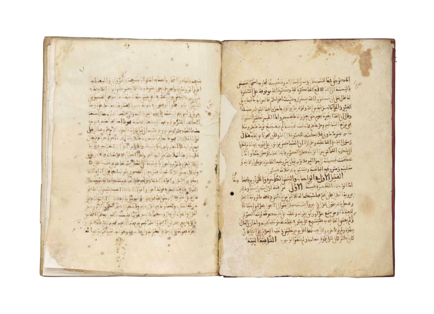 ABU HAMID MUHAMMAD BIN MUHAMMAD AL-GHAZALI (D.1111 AD): IHYA' 'ULUM AL ...