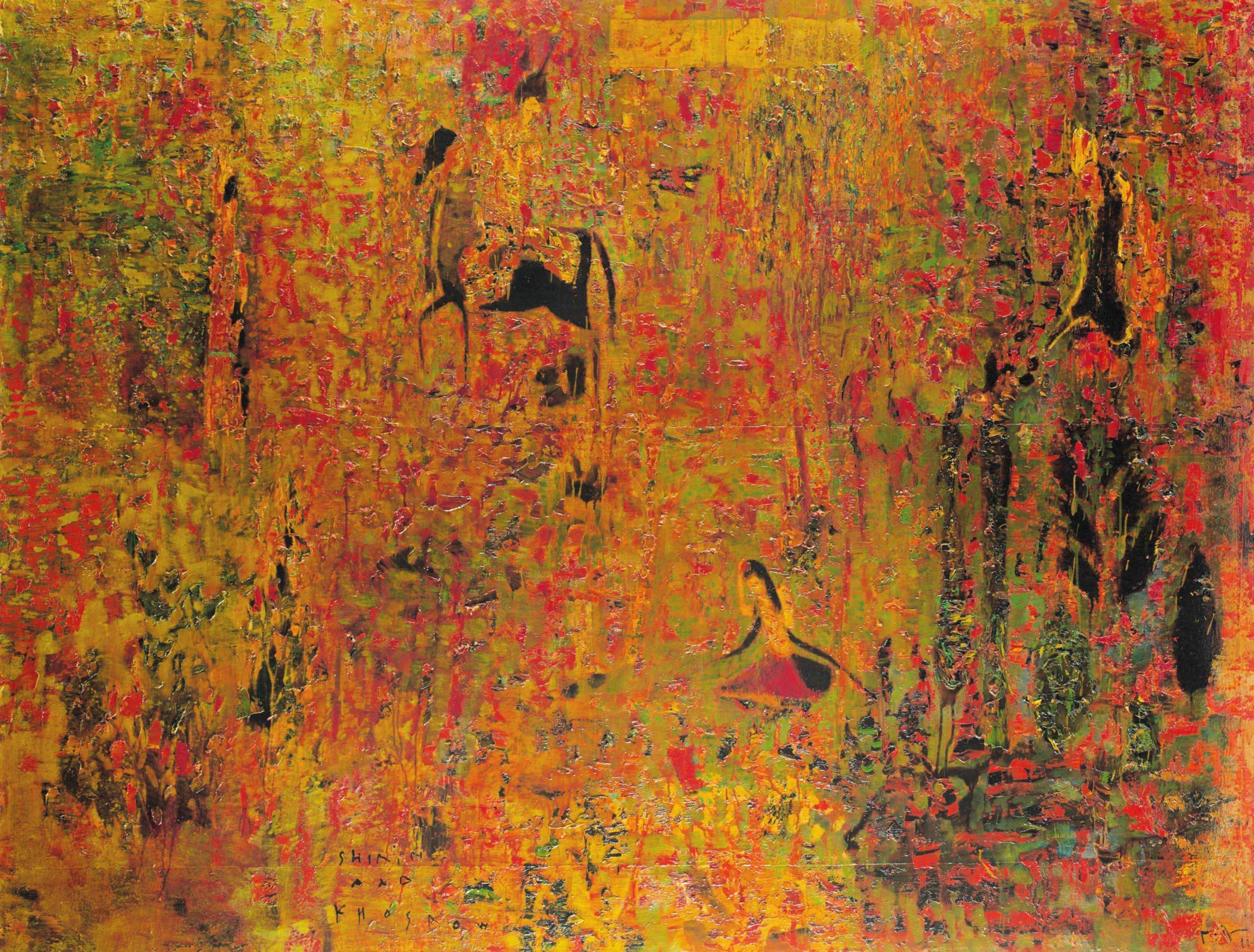 Reza Derakshani (Iranian, b. 1952), Shirin and Khosrow | Christie's