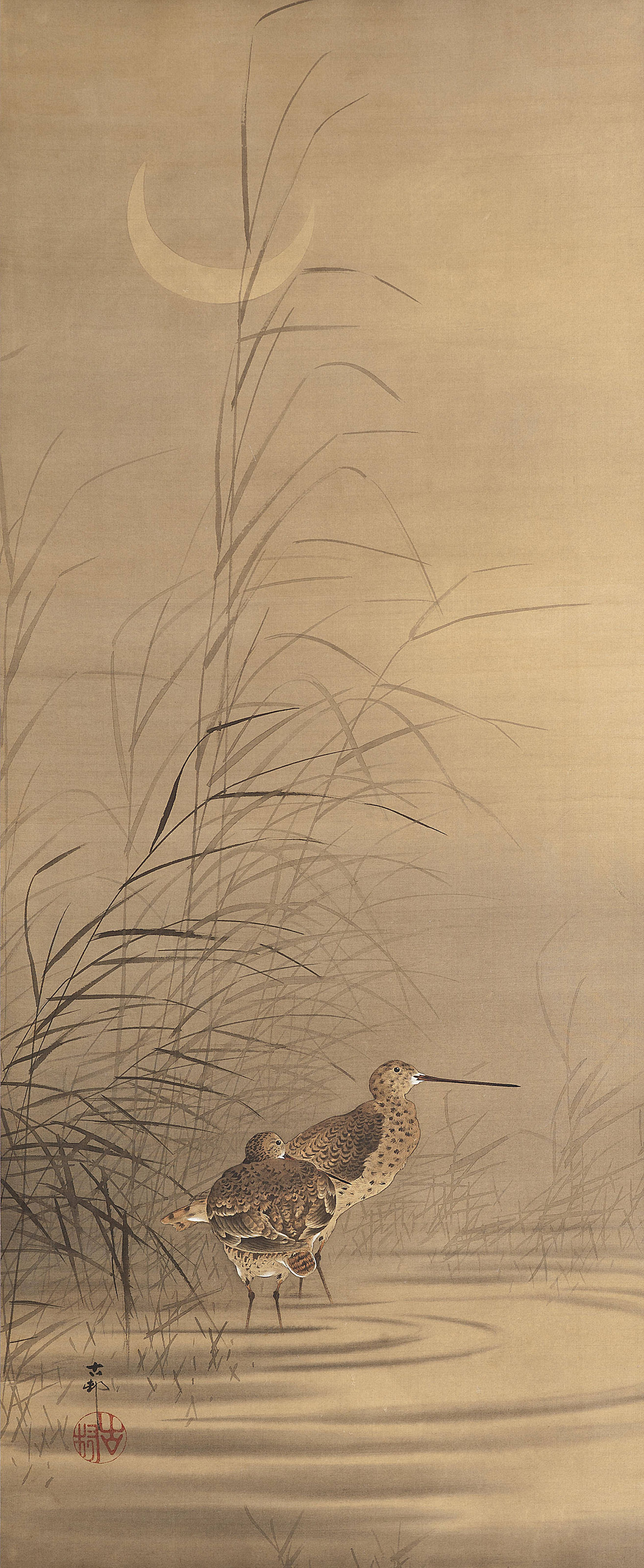 OHARA KOSON (JAPAN, 1877-1945), A PAIR OF SANDPIPERS BENEATH THE MOON ...
