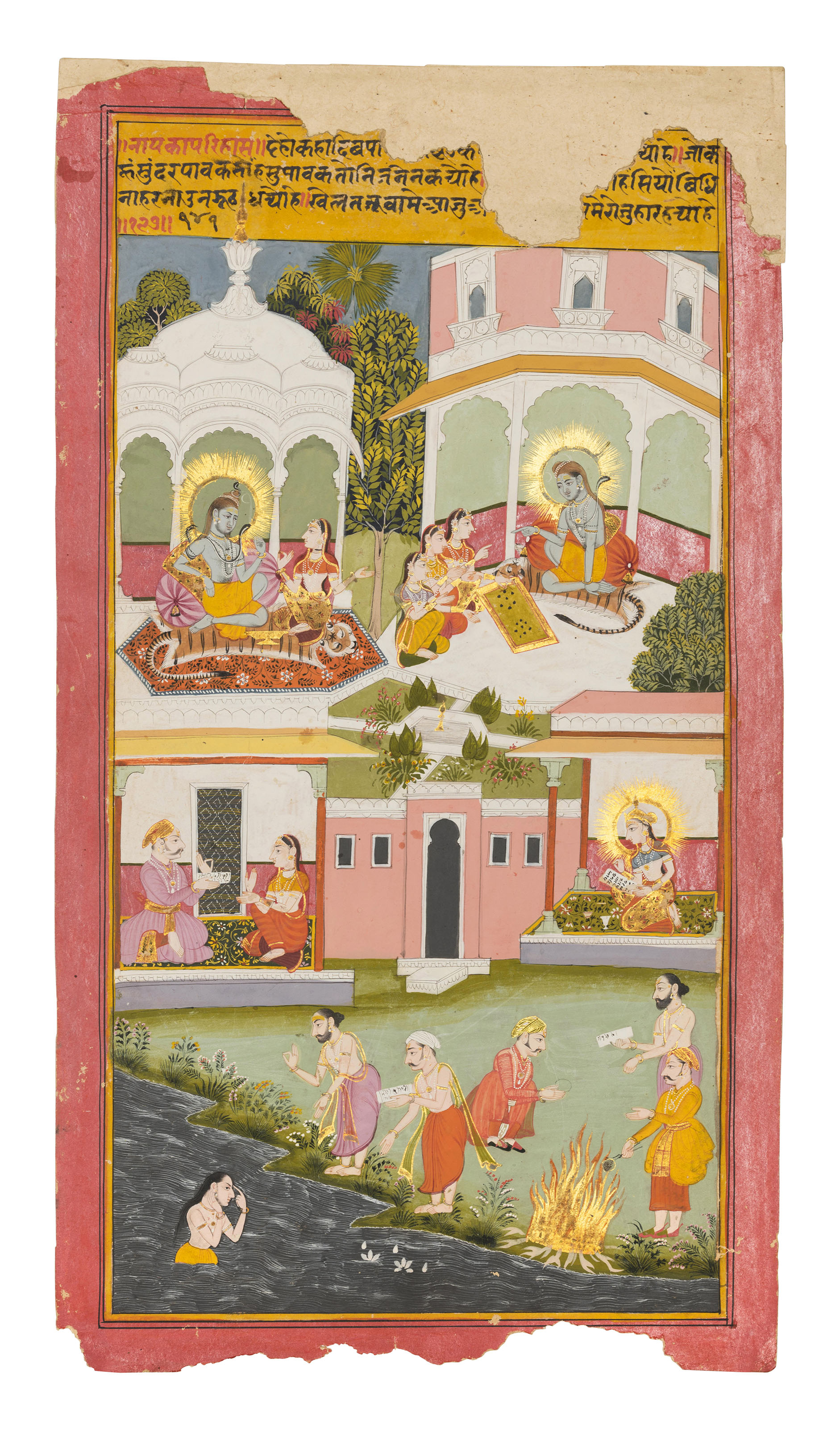 AN ILLUSTRATION FROM A RAGAMALA SERIES: NAYAK PARIHARA, MEWAR ...