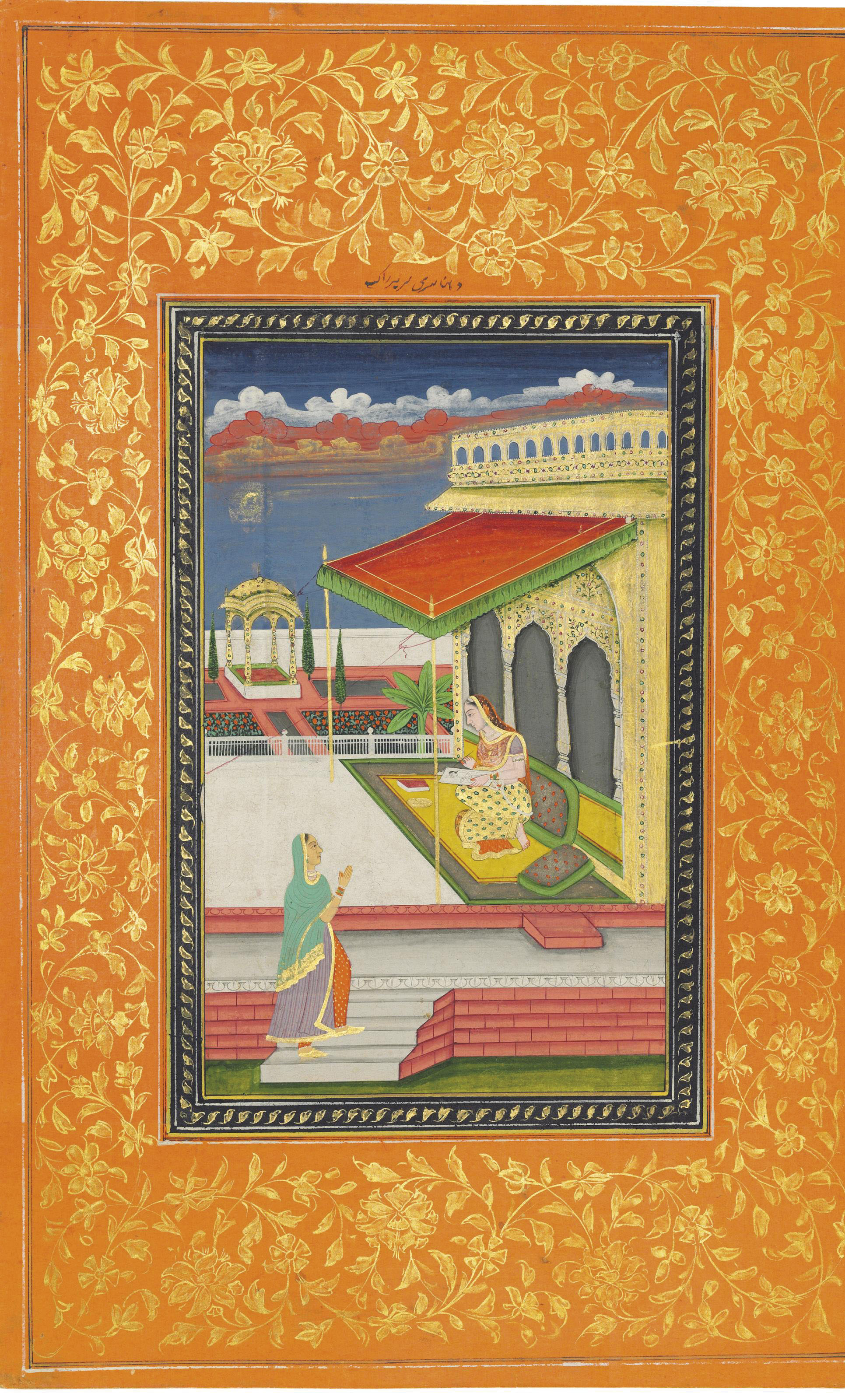 AN ILLUSTRATION TO A RAGAMALA SERIES : DHANASRI RAGA, HYDERABAD, DECCAN ...