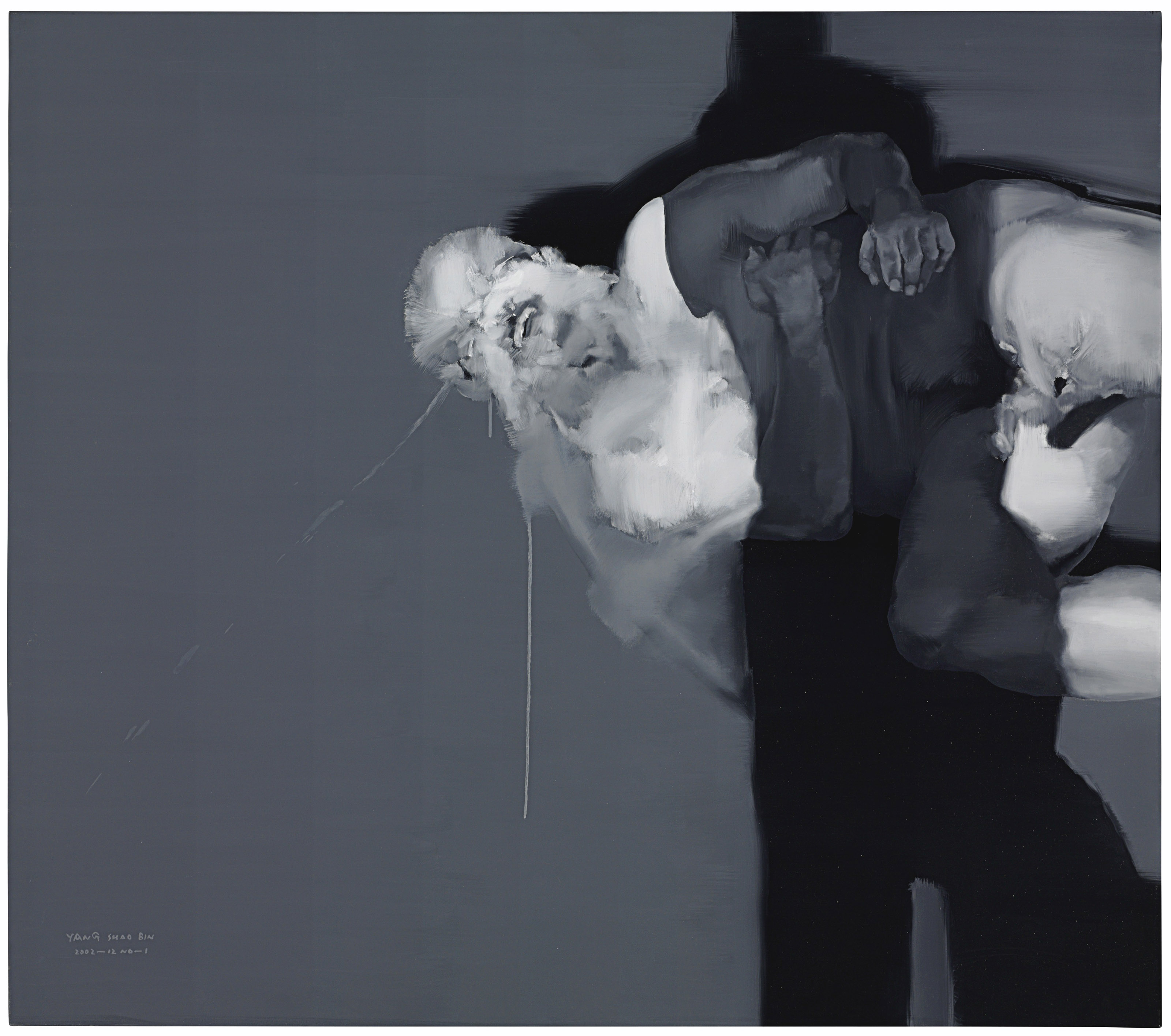 YANG SHAOBIN (B. 1963), 2002-12 No. 1 | Christie’s