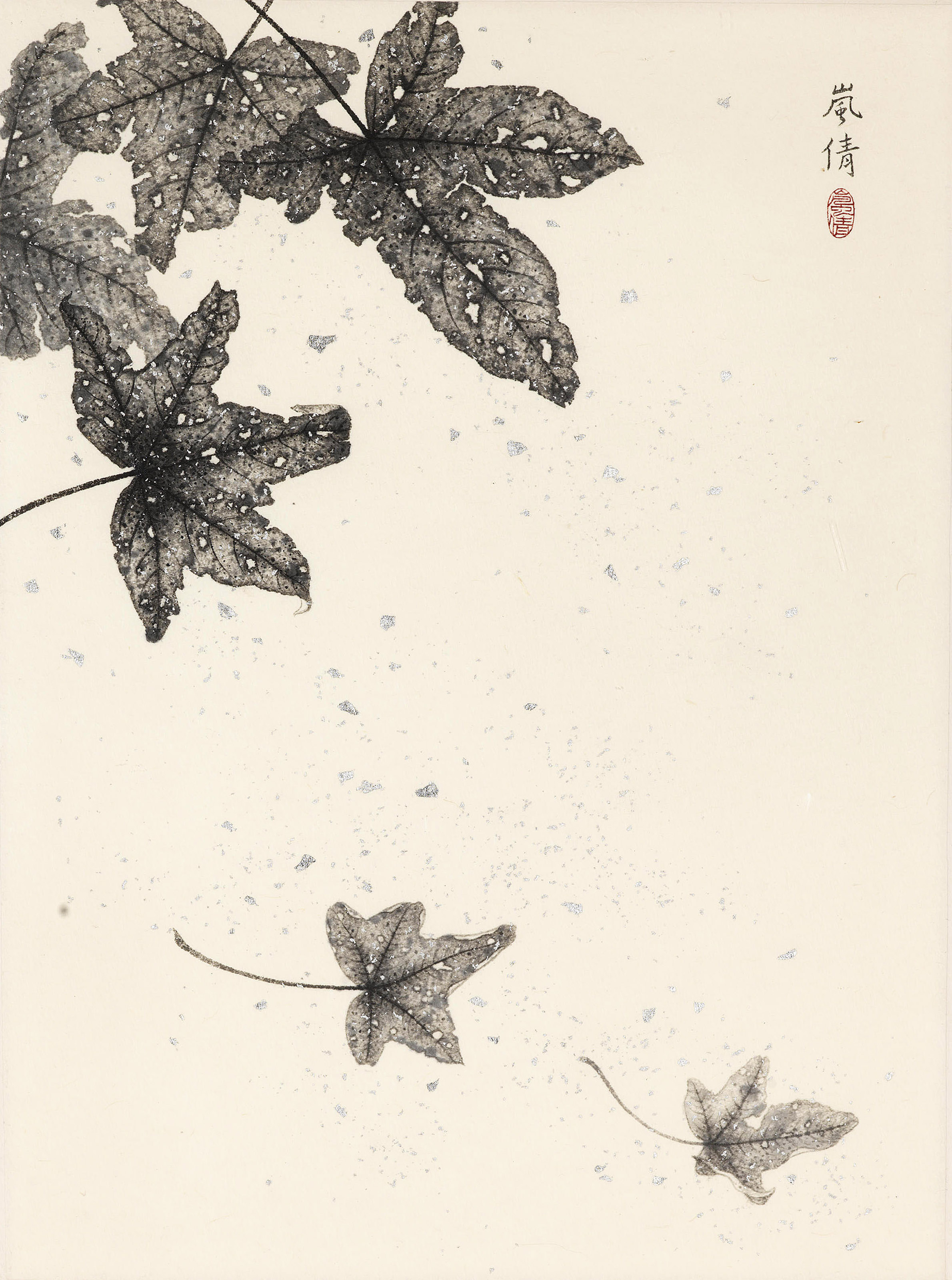 WU LAN-CHIANN (WU LANQIAN, B. 1972), Autumn Has Arrived II | Christie’s