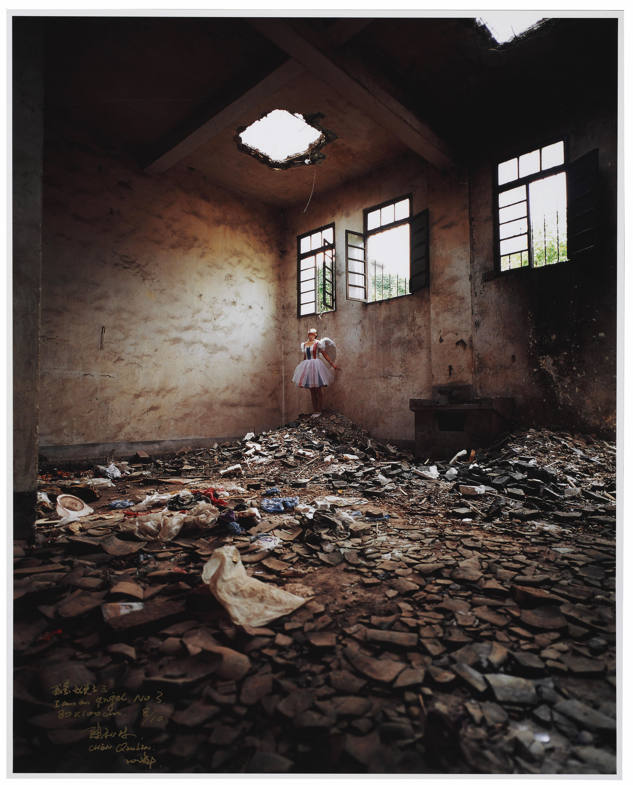 CHEN QIULIN (B. 1975), I am an Angel No.3 | Christie’s