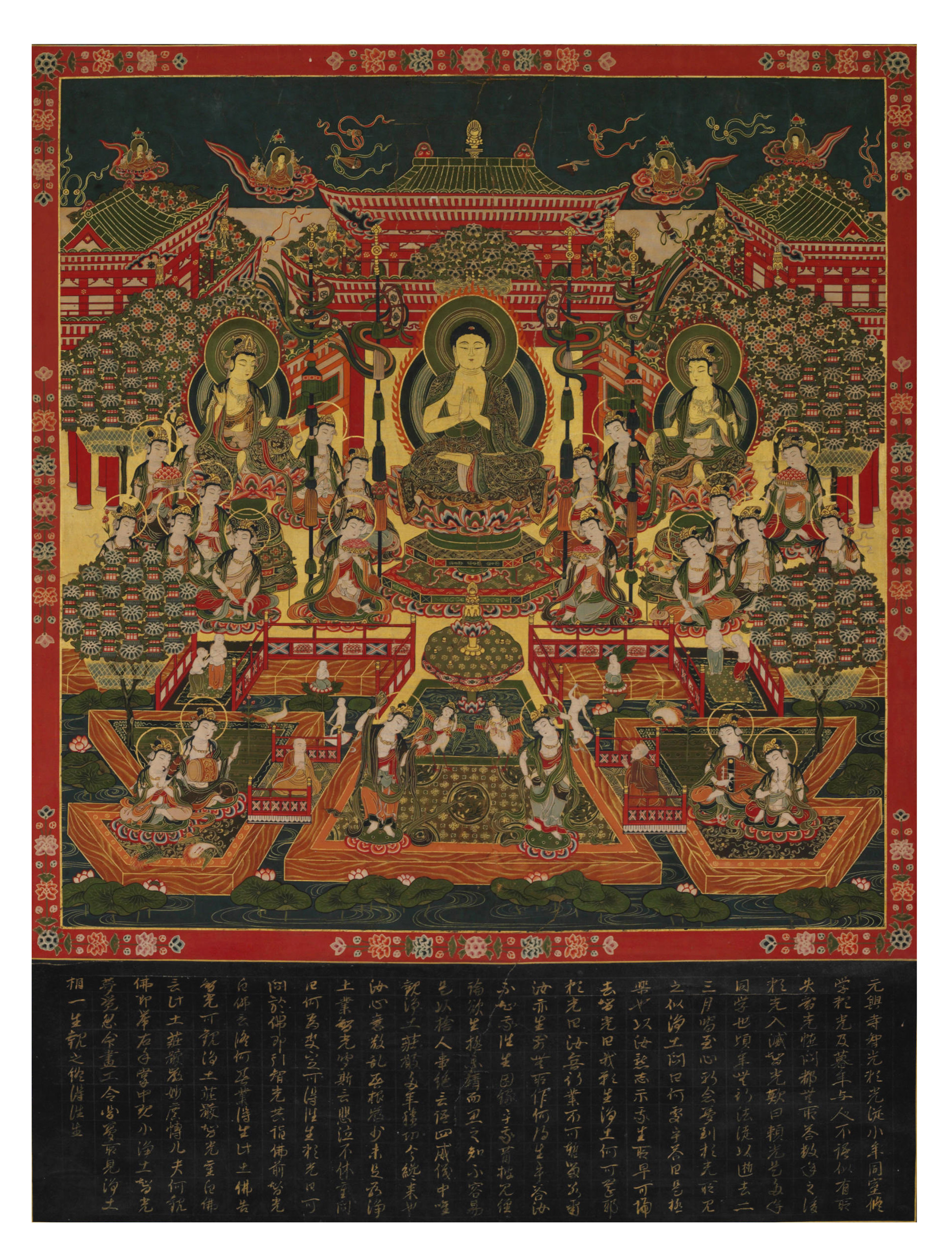 ANONYMOUS (17TH - 18TH CENTURY), Amida Jodo Mandara (Mandala of the ...