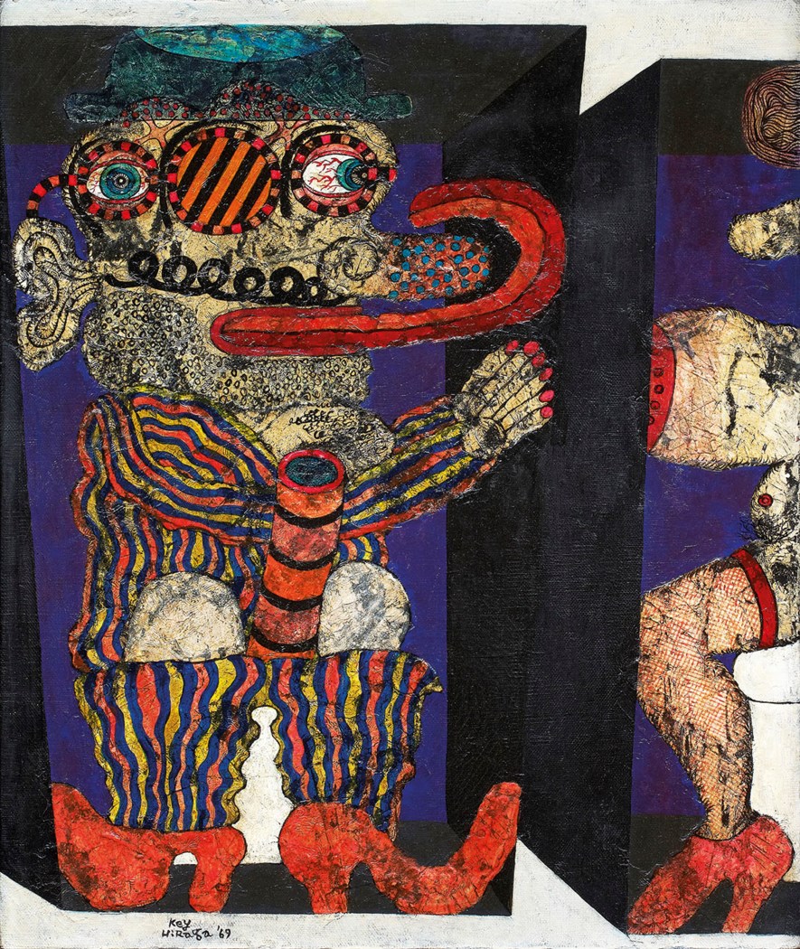 KEY HIRAGA (Japan, 1936-2000), The Elegant life of Mr. H No. 35 ...