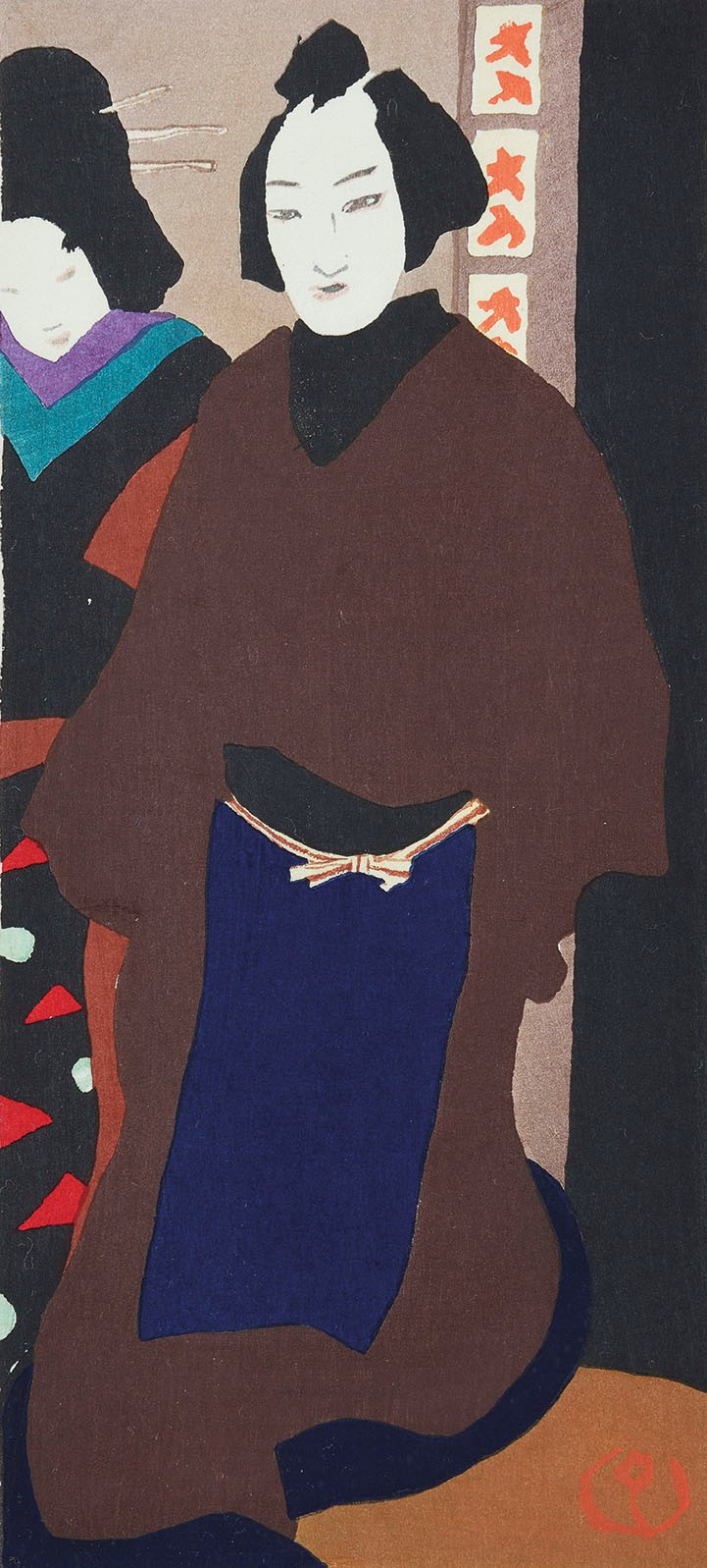 TAKEHISA YUMEJI (Japanese, 1884 - 1934), Bungaku Ningyo | Christie's